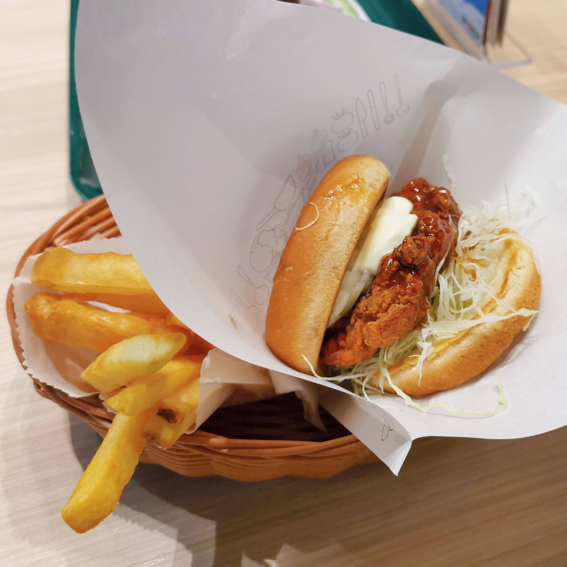 รีวิว MOS BURGER Central World - MS001 - MOS BURGER เบอร์เกอร์สไตล์ ...