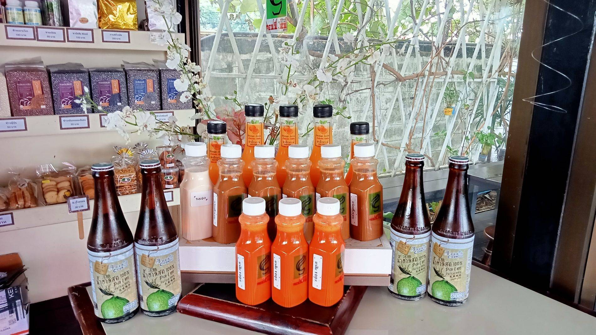 Coffee สานฝันควันหอม - สั่งอาหารเดลิเวอรี | Wongnai x LINE MAN