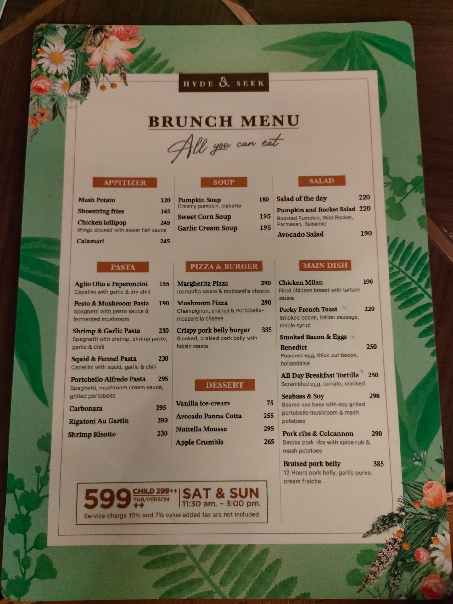 รูป Hyde & Seek Athenee