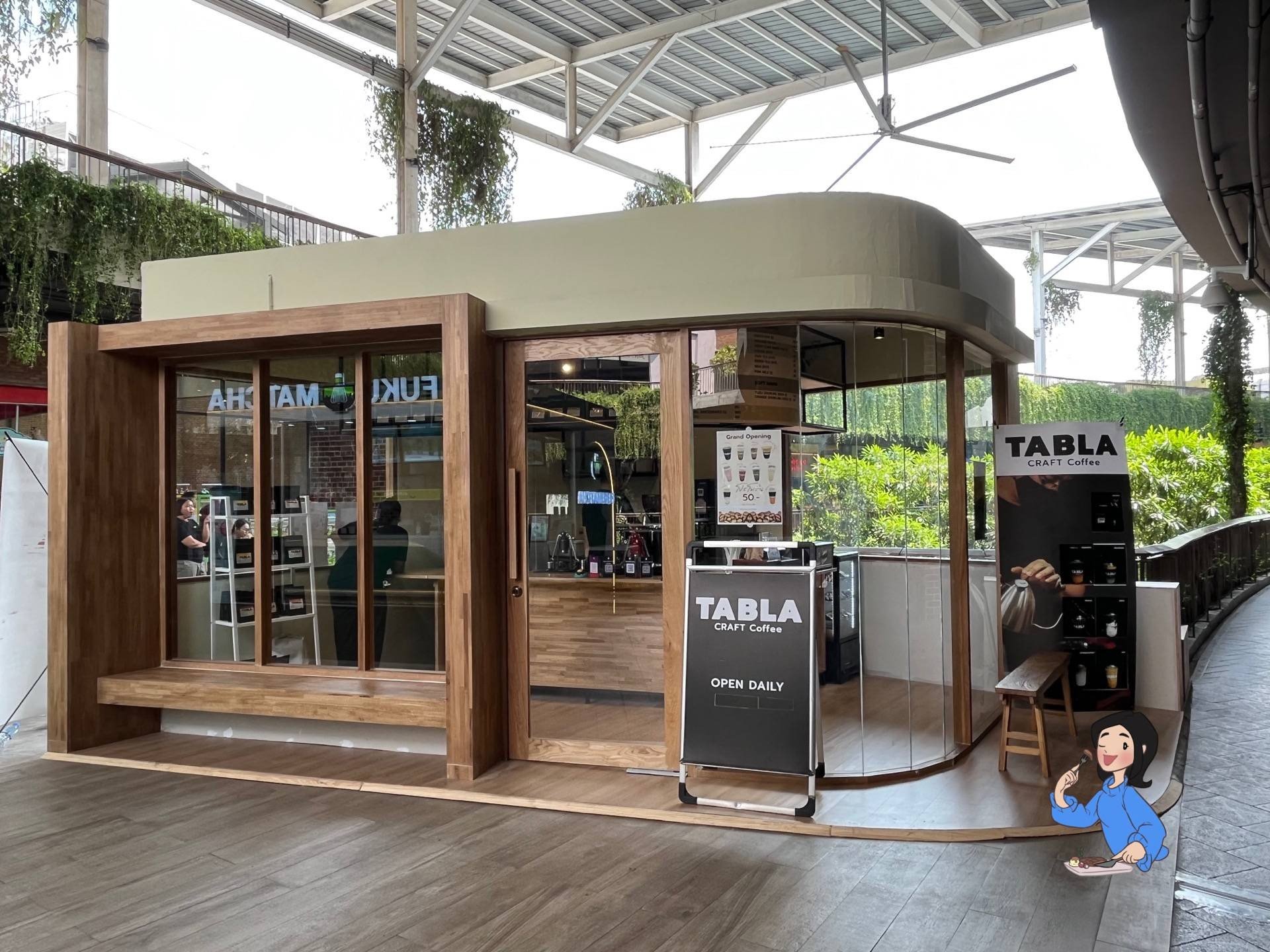 ร้าน TABLA CRAFT Coffee @ Central EastVill Central Eastville | รีวิว ...