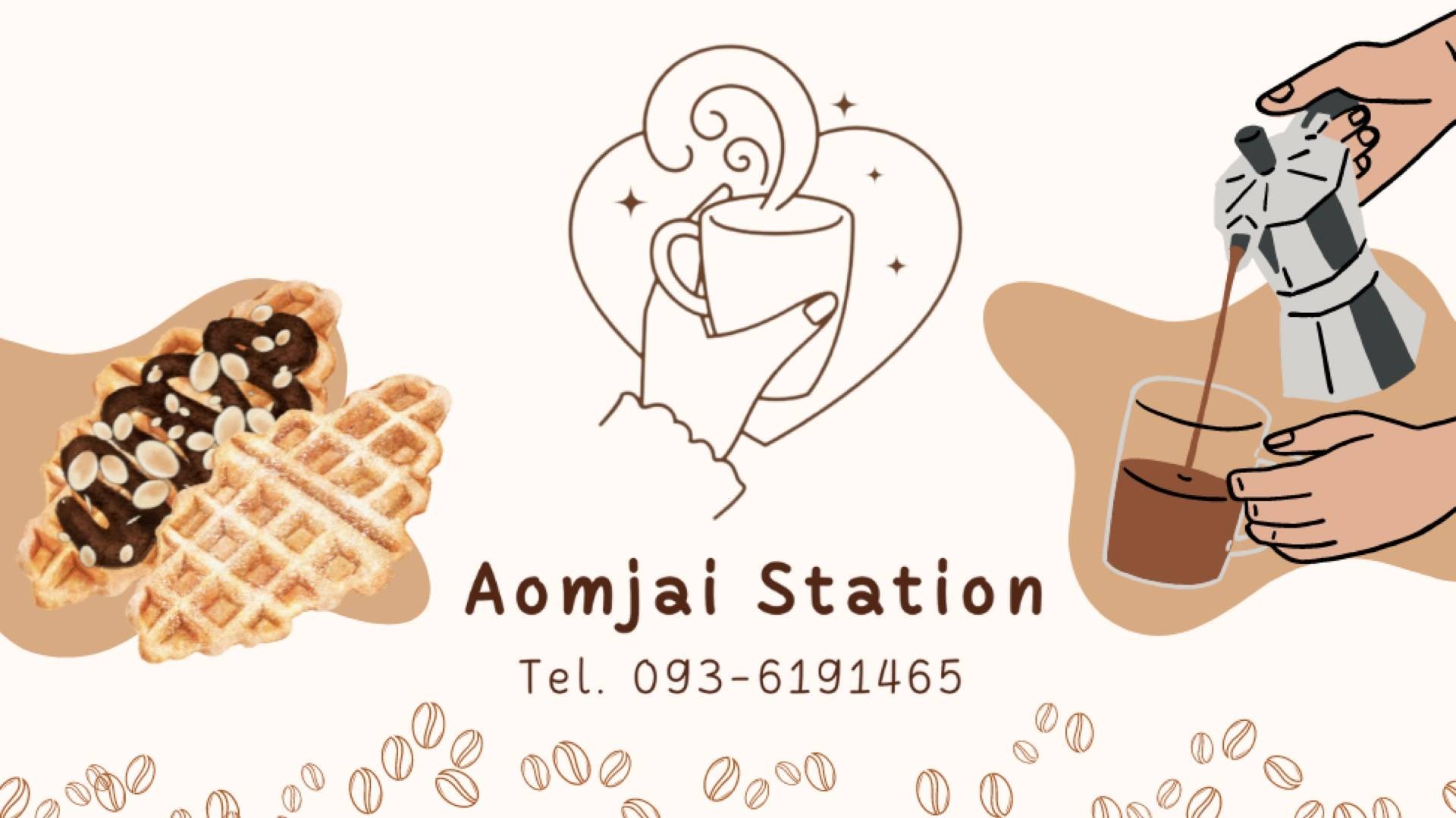 ร้าน Aomjai Station (ร้านพี่อ้อมใจ) ตลาดข้าวสวย | รีวิวร้านอาหาร - Wongnai