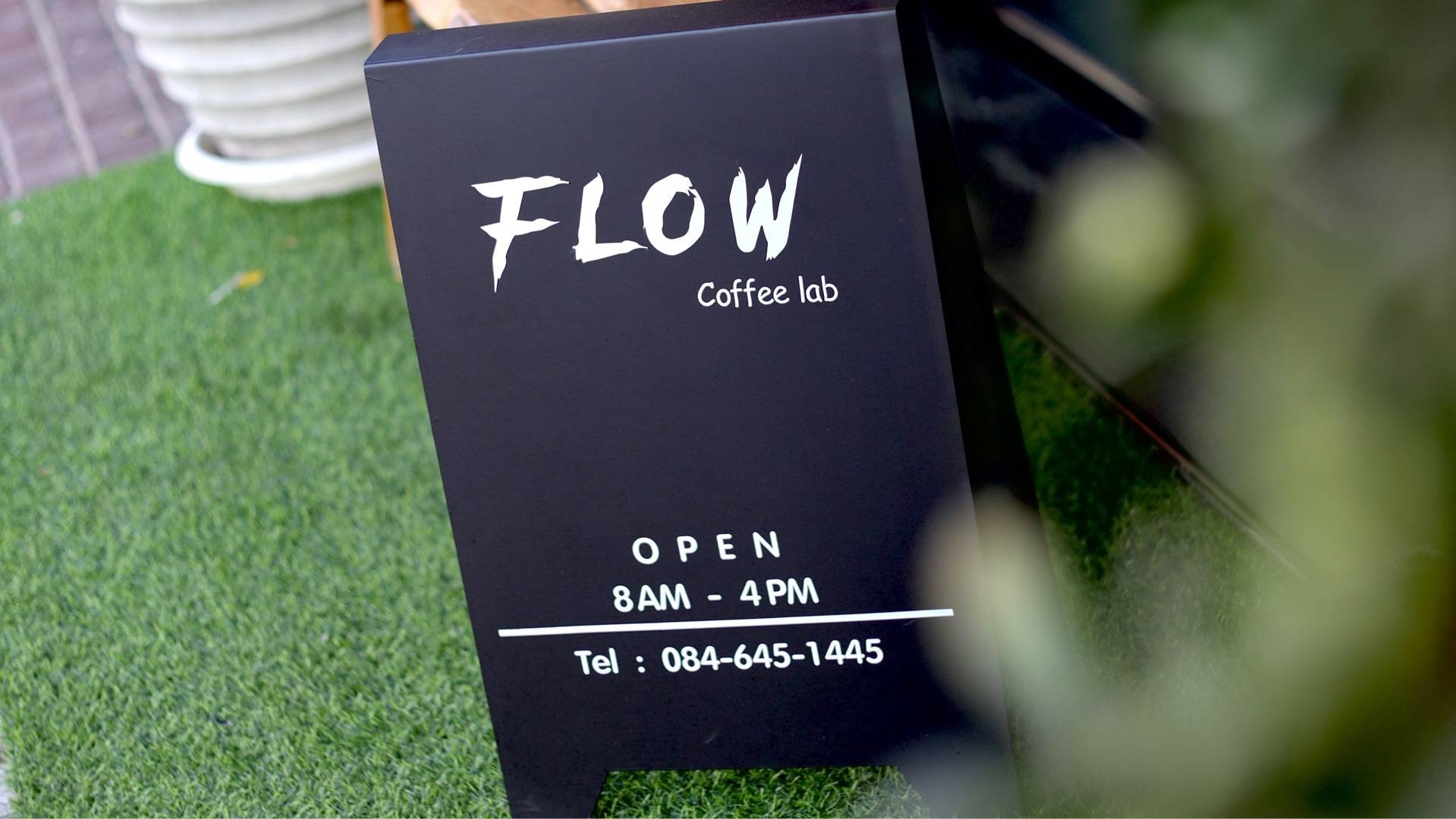 ร้าน FLOW Coffee Lab | รีวิวร้านอาหาร