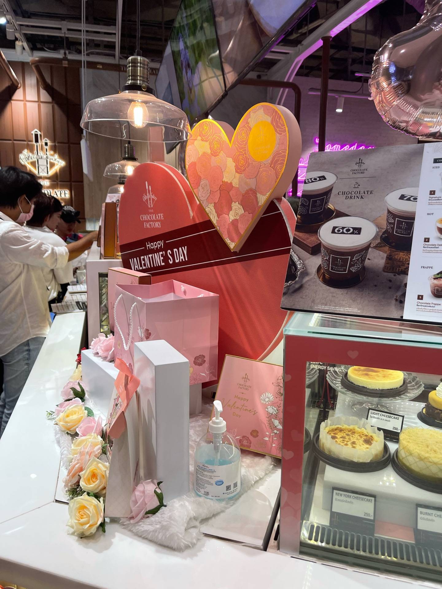 รีวิว The Chocolate Factory Siam Paragon - ช็อกโกแลตวันวาเลนไทน์ - Wongnai