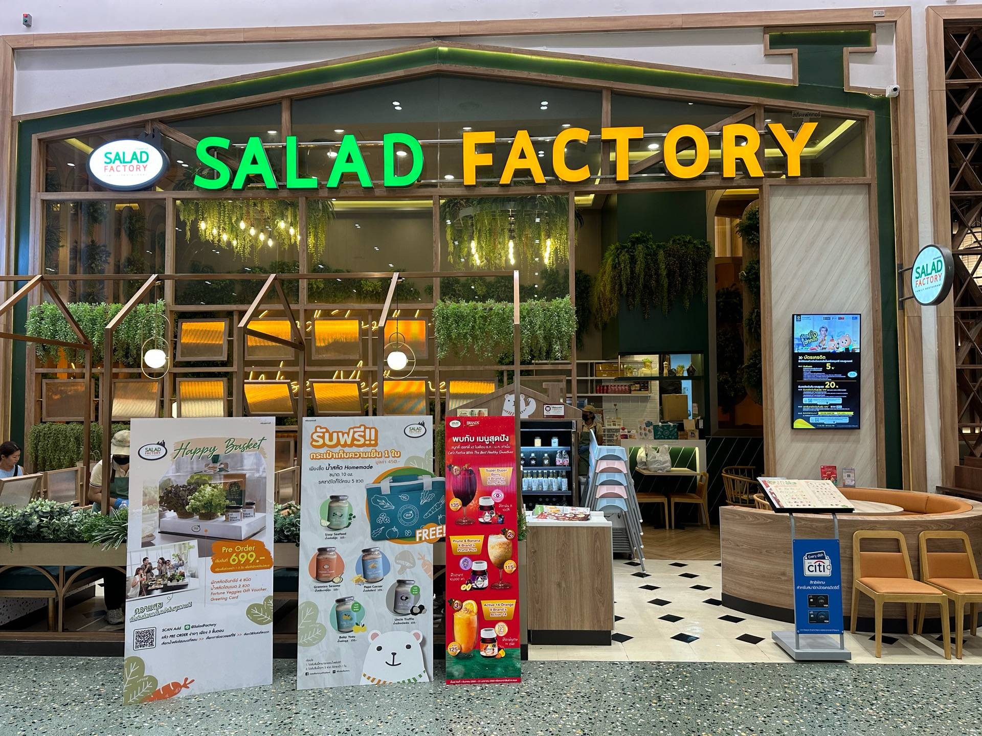 รีวิว Salad Factory เซ็นทรัลพระราม 2 - สลัดเข้าถึงง่ายในราคาที่น่ารัก