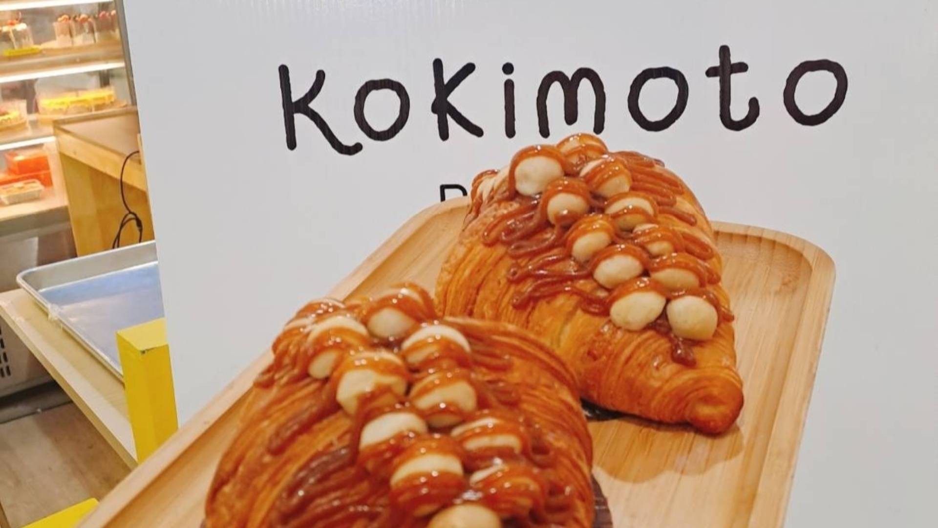 ร้าน Kokimoto Bakery สาขา 2 | รีวิวร้านอาหาร