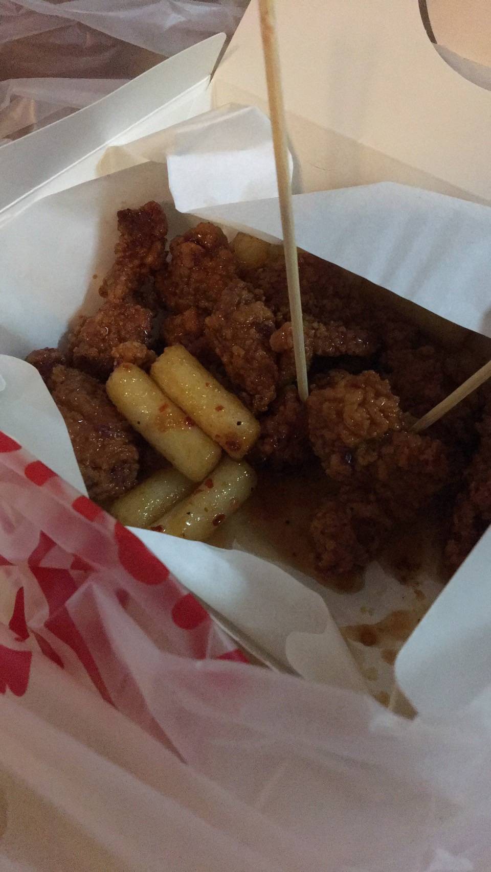 รีวิว GuGu Chicken Korean Crispy Chicken People park - ไก่ทอดกูกู อร่อย ...