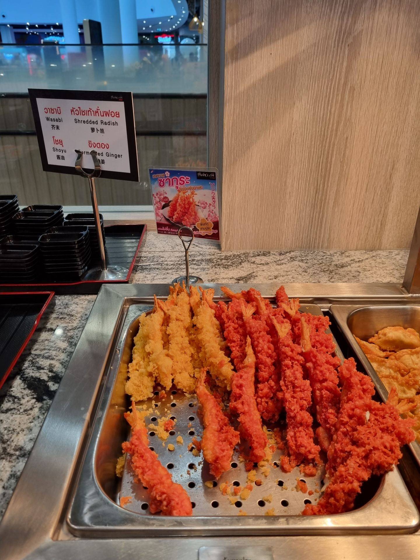 ร้าน Shabushi เซ็นทรัลรามอินทรา | รีวิวร้านอาหาร