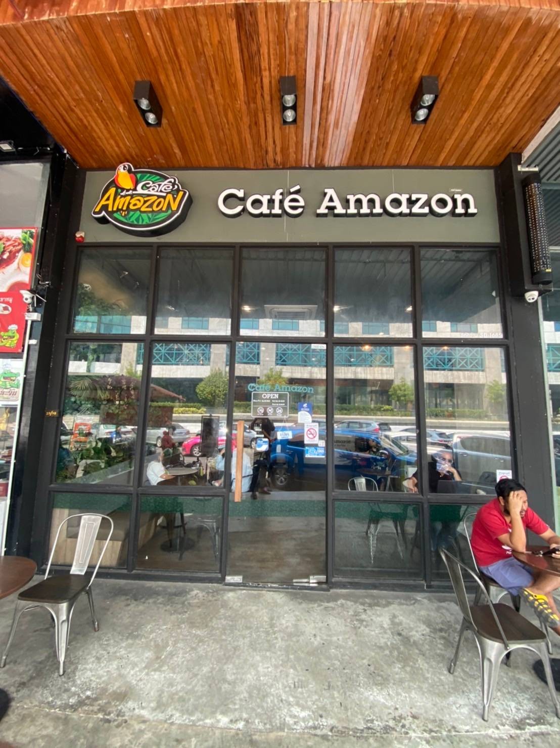 รีวิว Café Amazon - SD1685 RCA พระราม 9