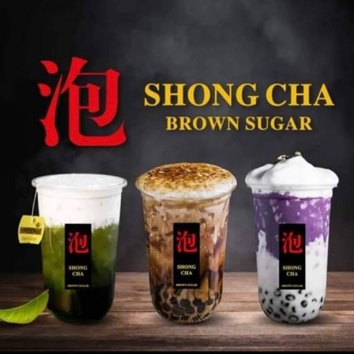 ร้าน SHONG CHA ชงชา หนองยายรัก | รีวิวร้านอาหาร