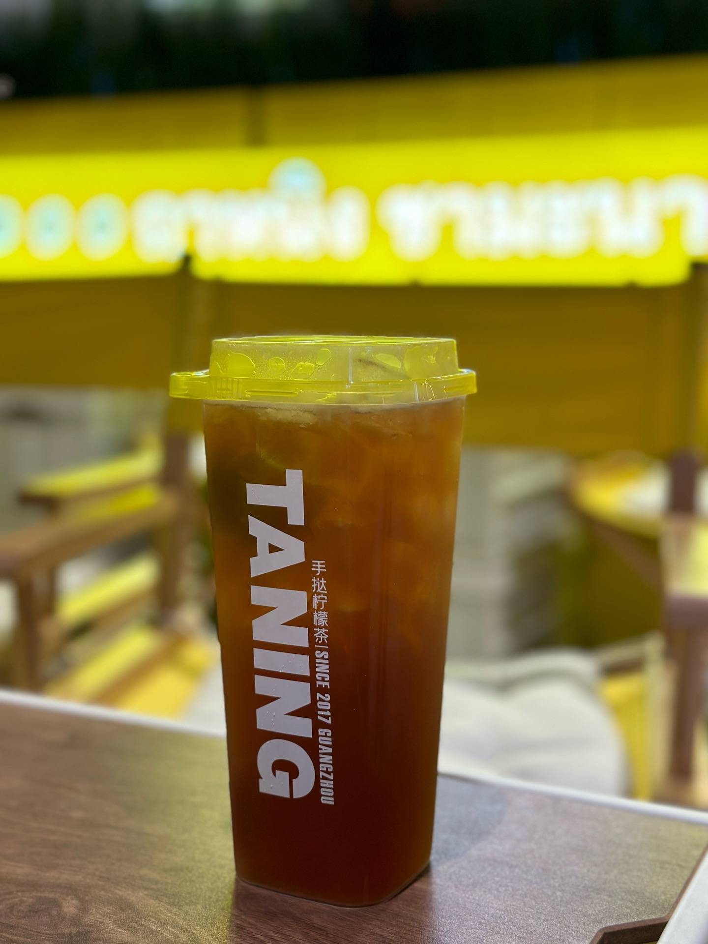 รีวิว TANING (ถาหนิง) Central World - Taning ชามะนาว