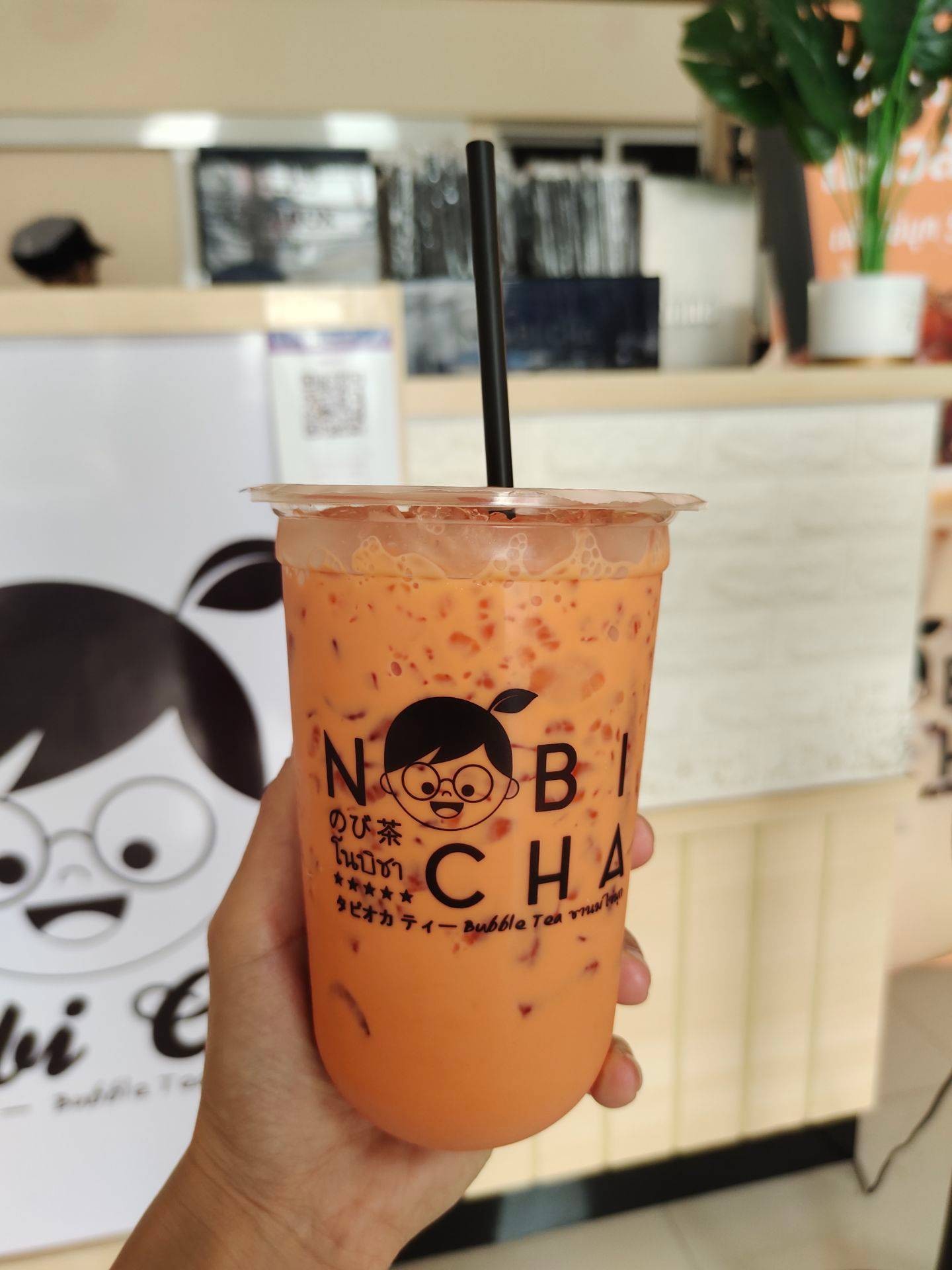ร้าน Nobicha หมู่บ้านรินทร์ทอง | รีวิวร้านอาหาร - Wongnai