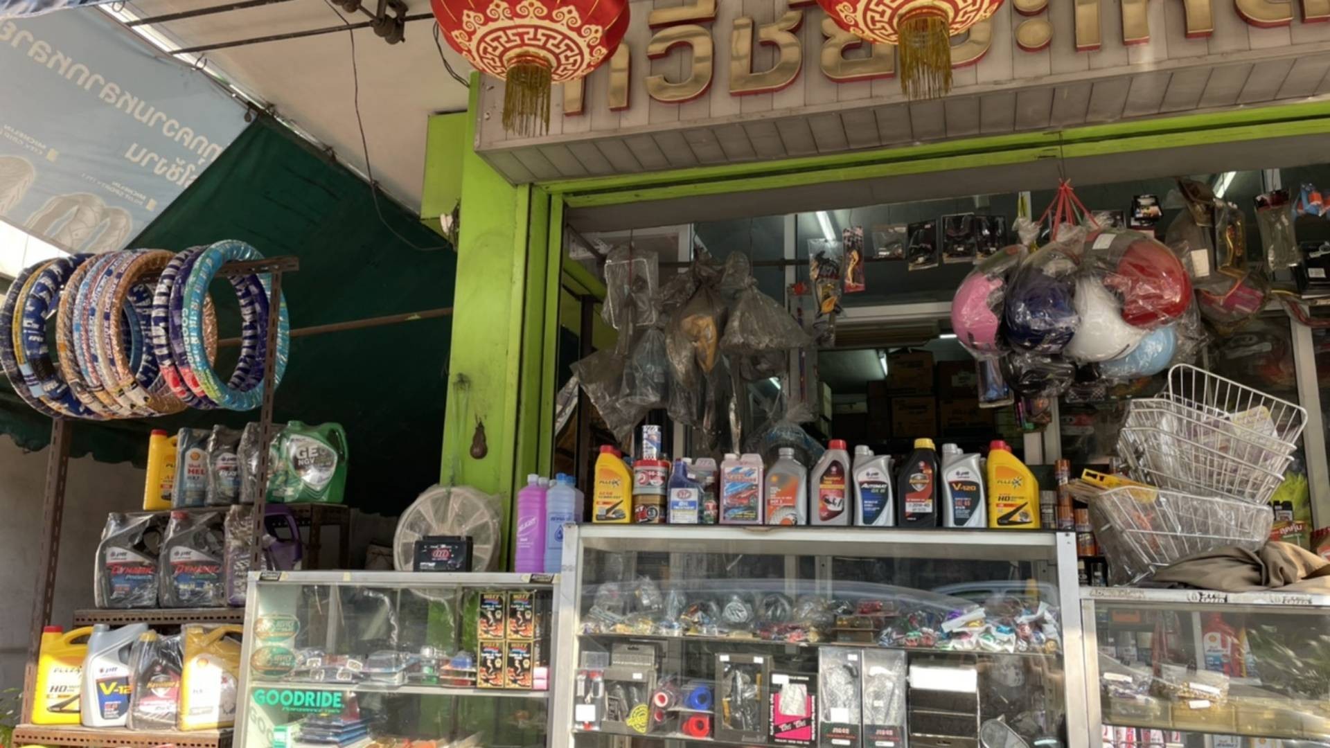 ทวีชัยอะไหล่ | สั่งอาหารออนไลน์ล่วงหน้า รับที่ร้านผ่านแอป Wongnai | Wongnai x LINE MAN