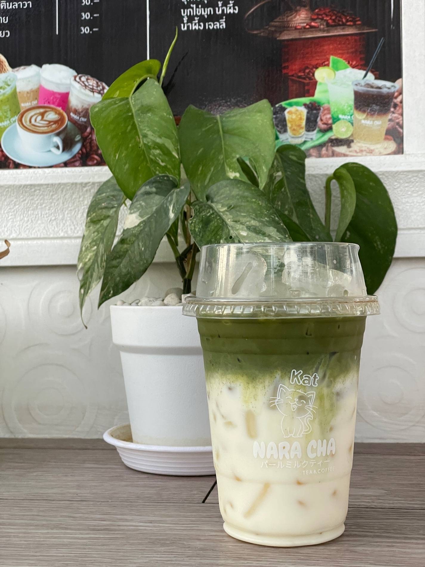 NARA Tea&coffee - สั่งอาหารเดลิเวอรี | Wongnai x LINE MAN