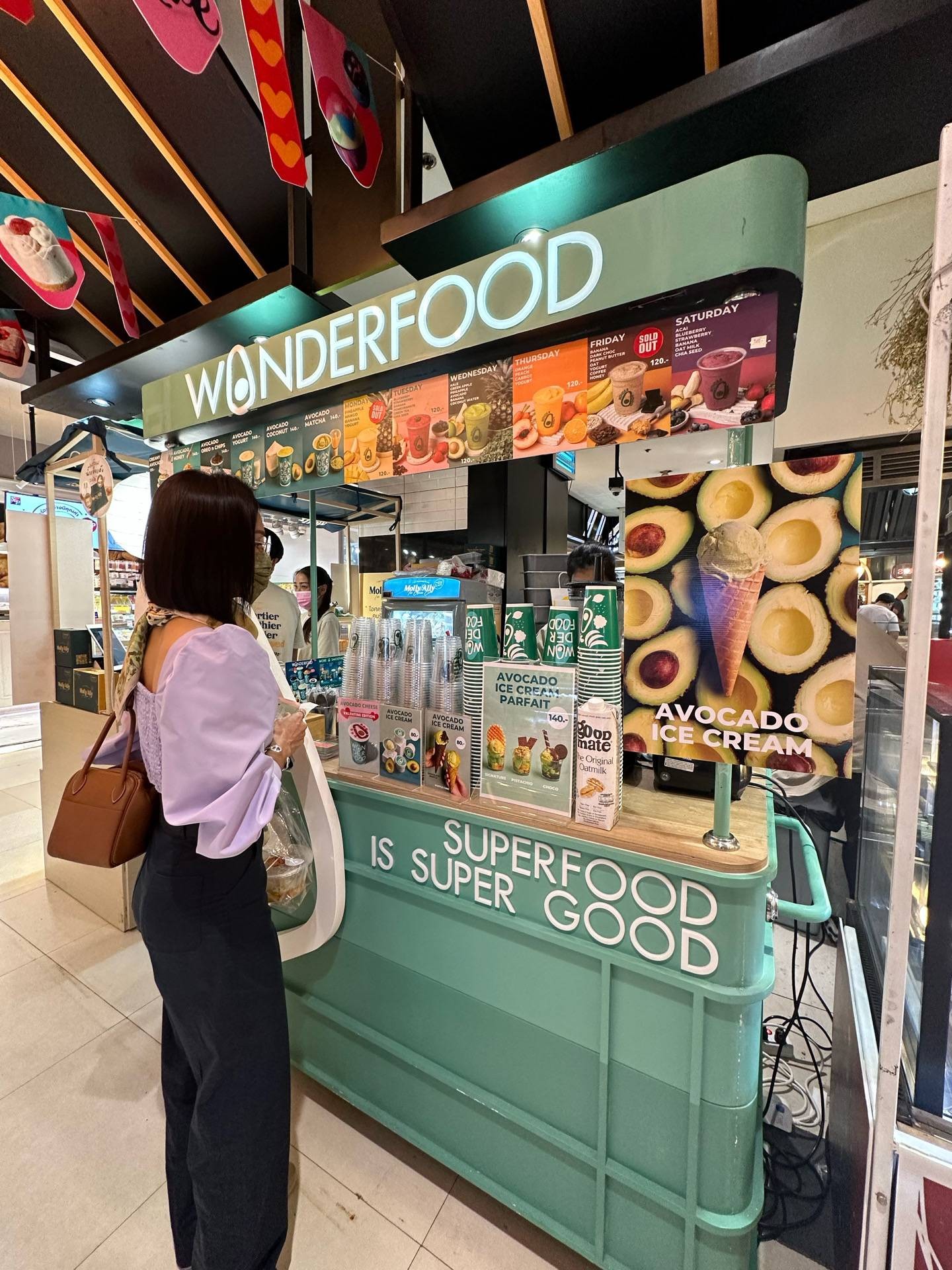 รีวิว wonderfood.th สวนหลวงสแควร์ - อโวคาโด้ปั่นครีมมี่มาก - Wongnai