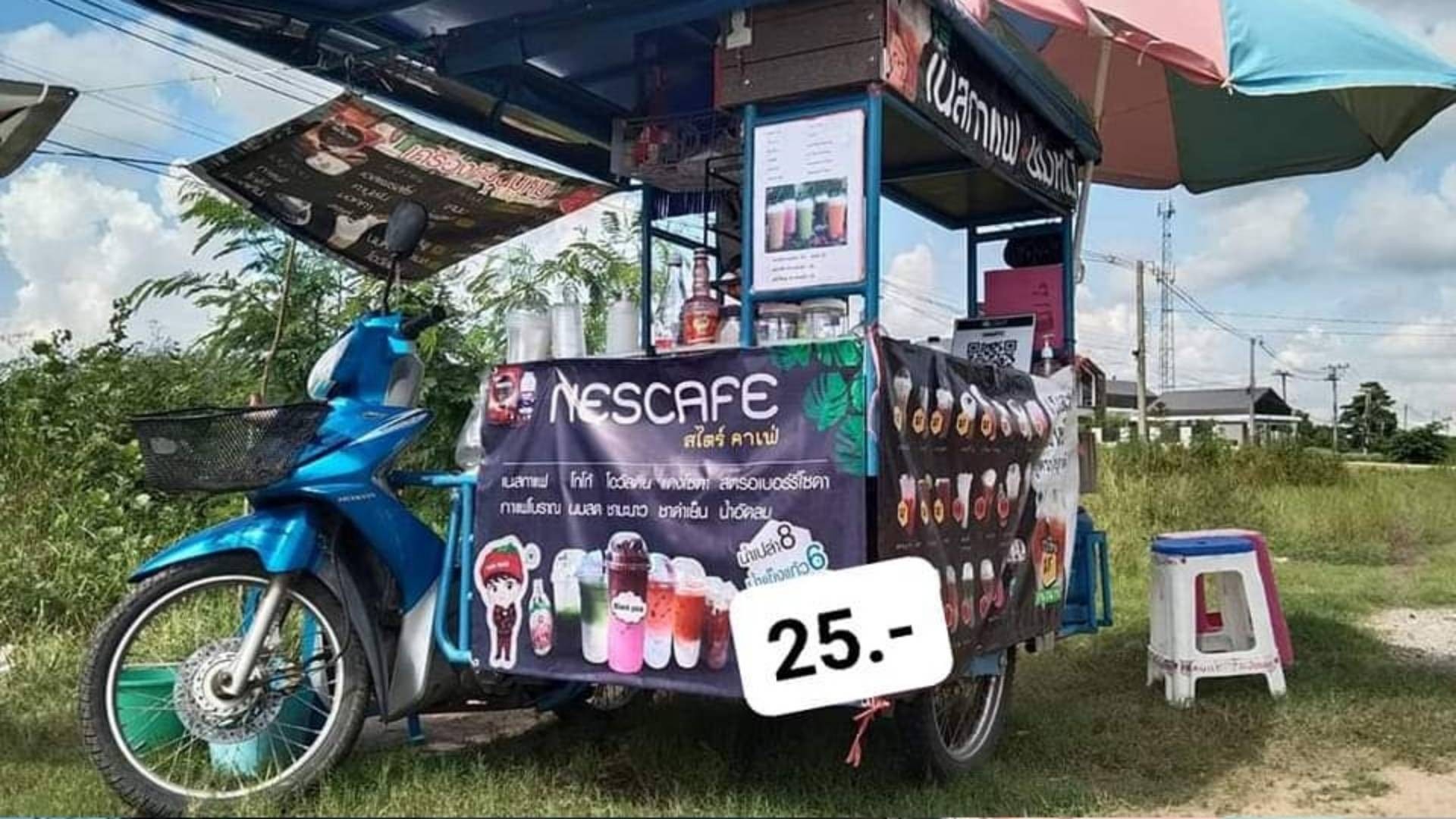 Rose Marry Coffee - NESCAFÉสไตล์Cafe' เทศบาล3( รถซาเล้ง) - สั่งอาหารเดล ...