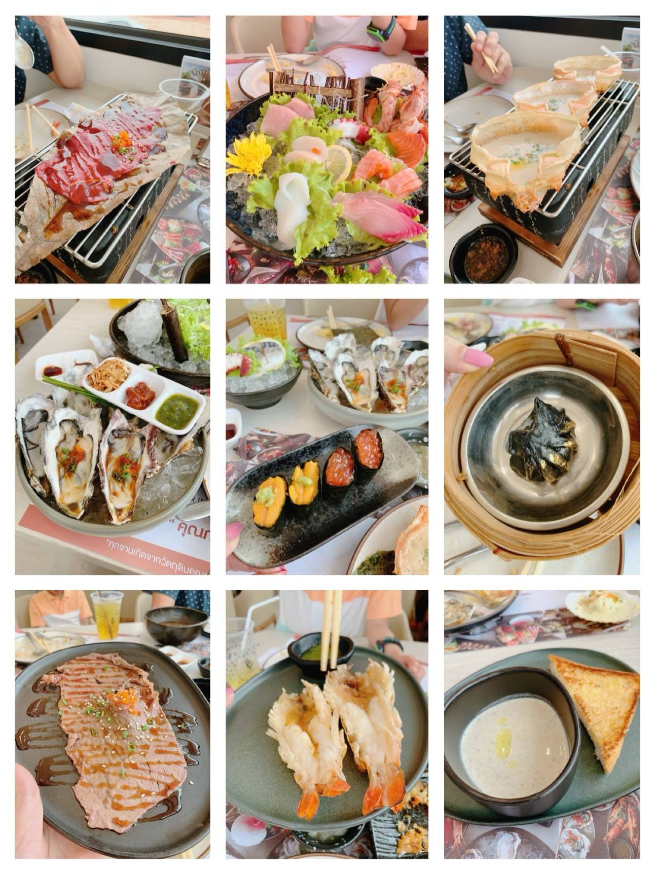 รูป Papper International Buffet Korat