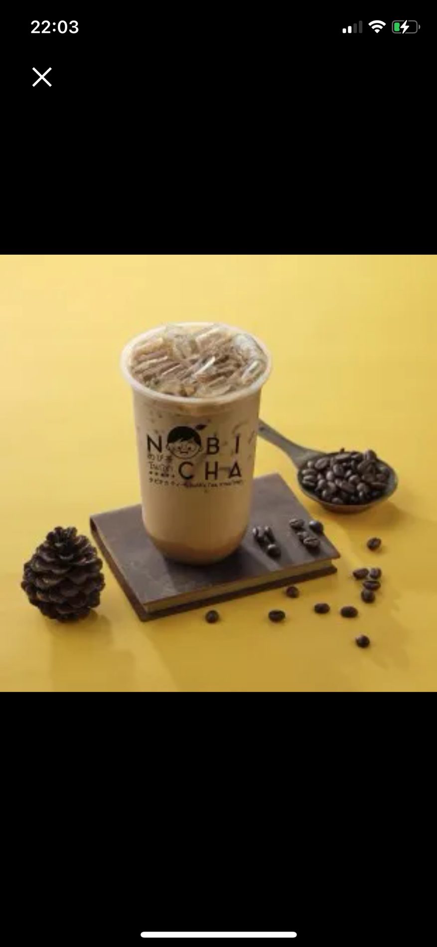 ร้าน Nobicha โนบิชา สาขาหน้าเขตอุตสาหกรรมสุรนารี | รีวิวร้านอาหาร