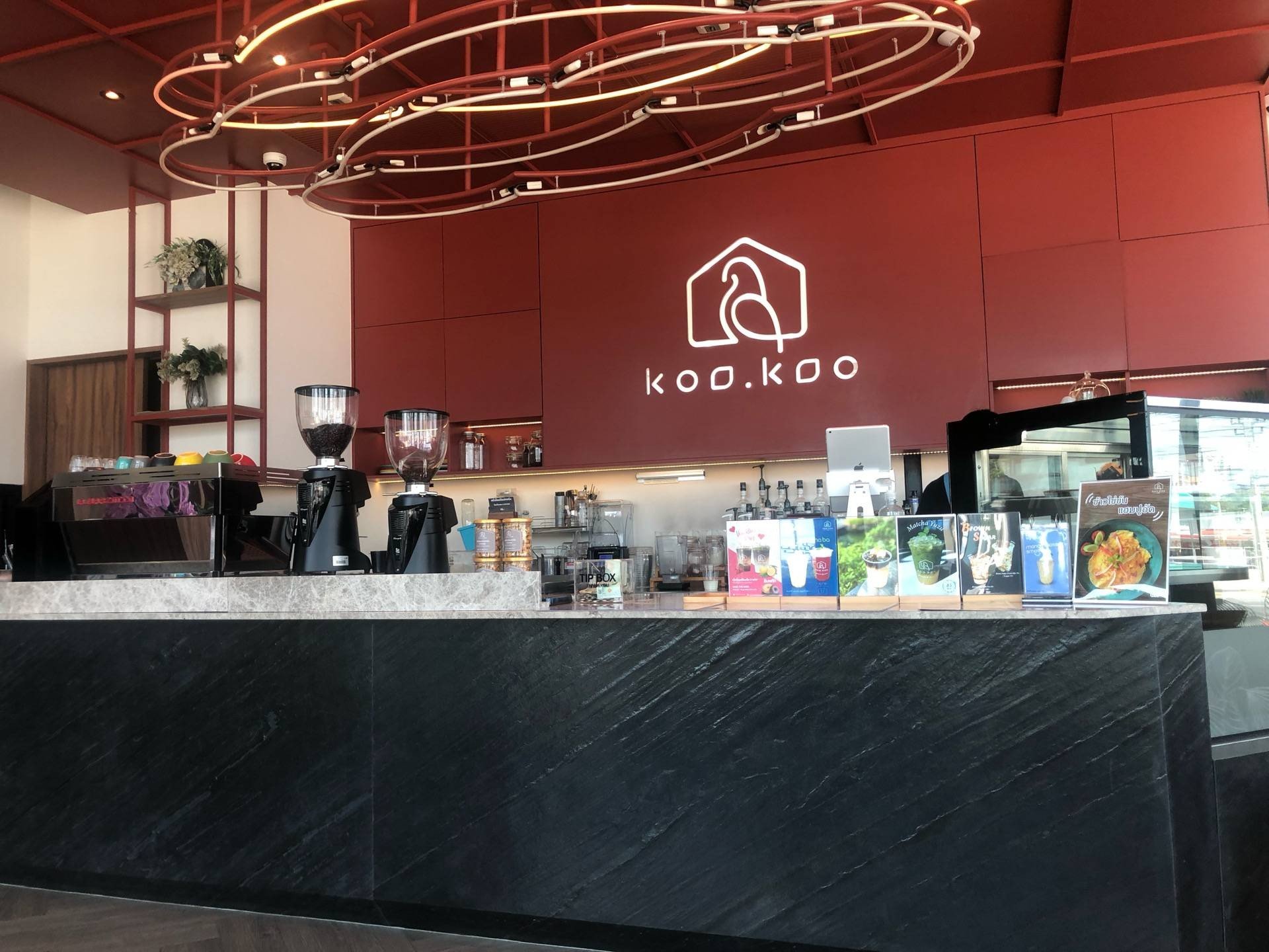 รีวิว Koo Koo Cafe Cafe @ B WORK TOWER - ร้านไม่ลับที่คนมองผ่าน