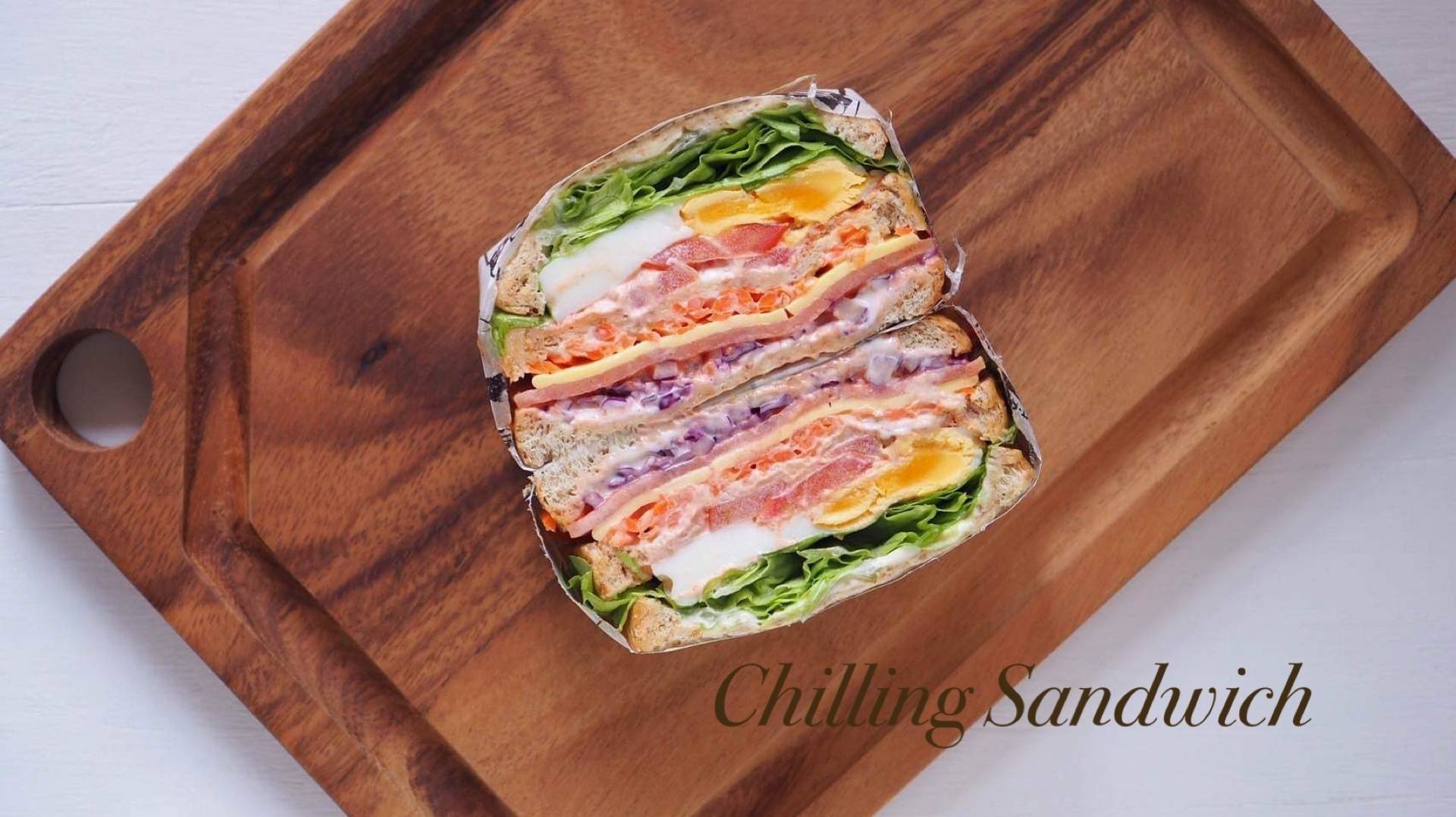 Chilling Sandwich ห้วยขวาง - สั่งอาหารเดลิเวอรี | Wongnai x LINE MAN