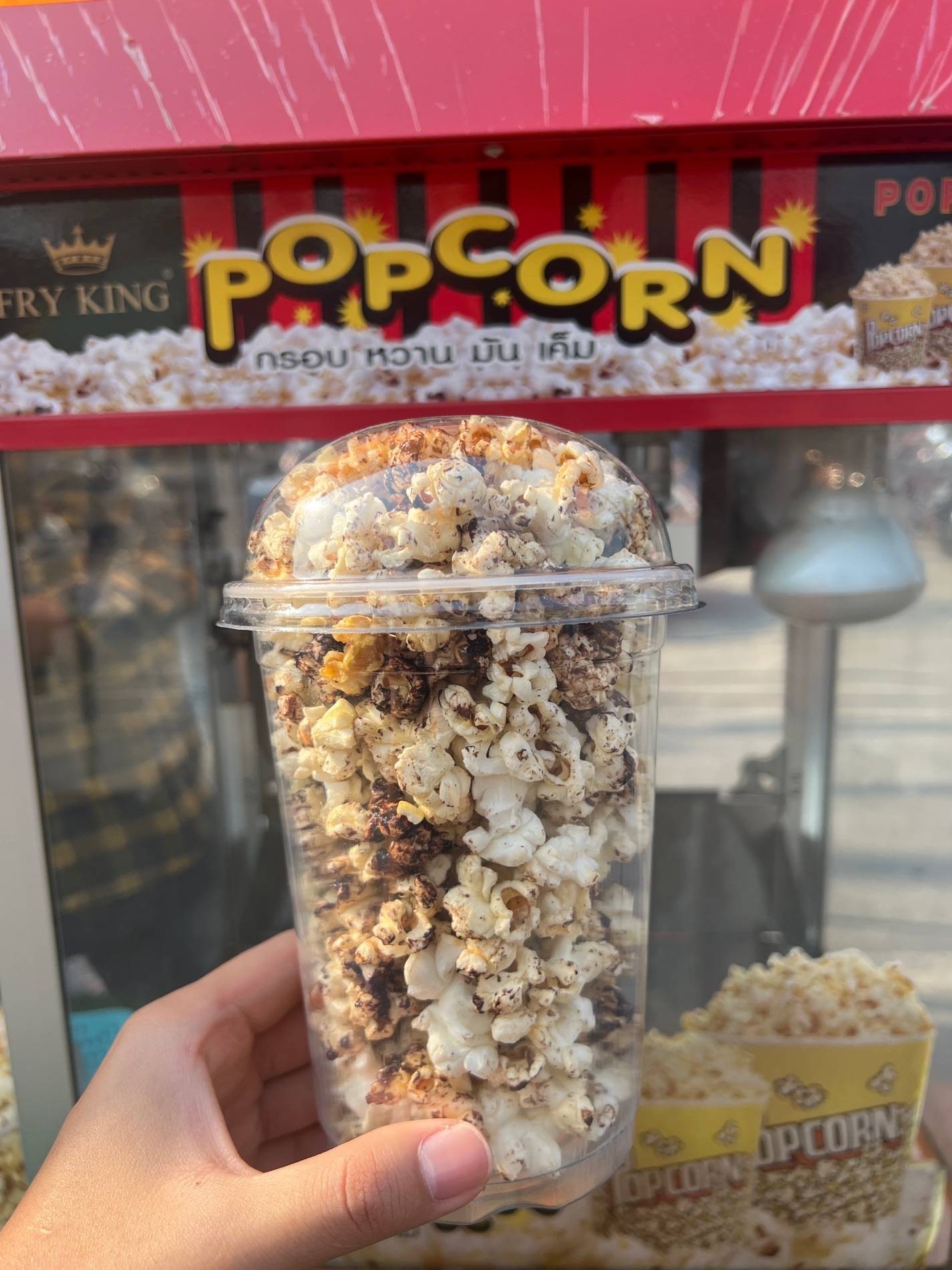 ร้าน Tong Popcorn | รีวิวร้านอาหาร