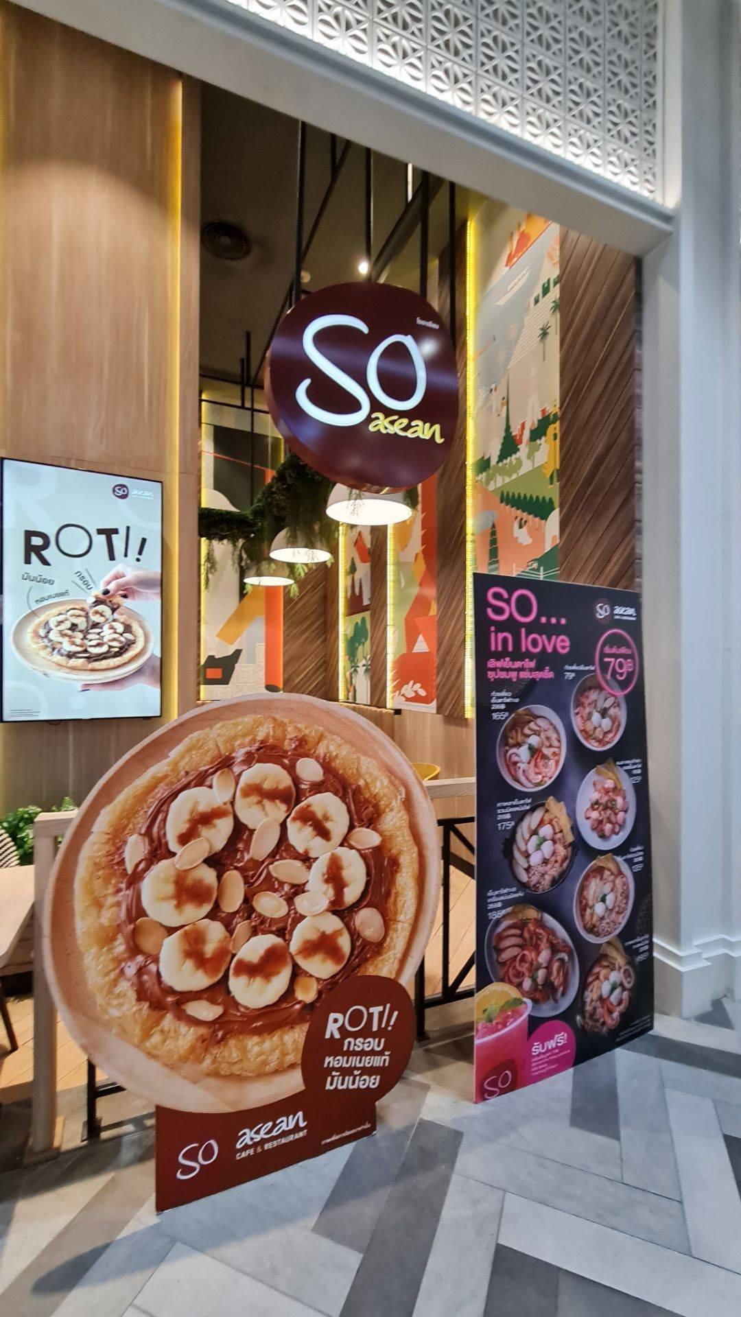 รีวิว SO asean cafe Samyan Mitrtown - อาหาร Asean