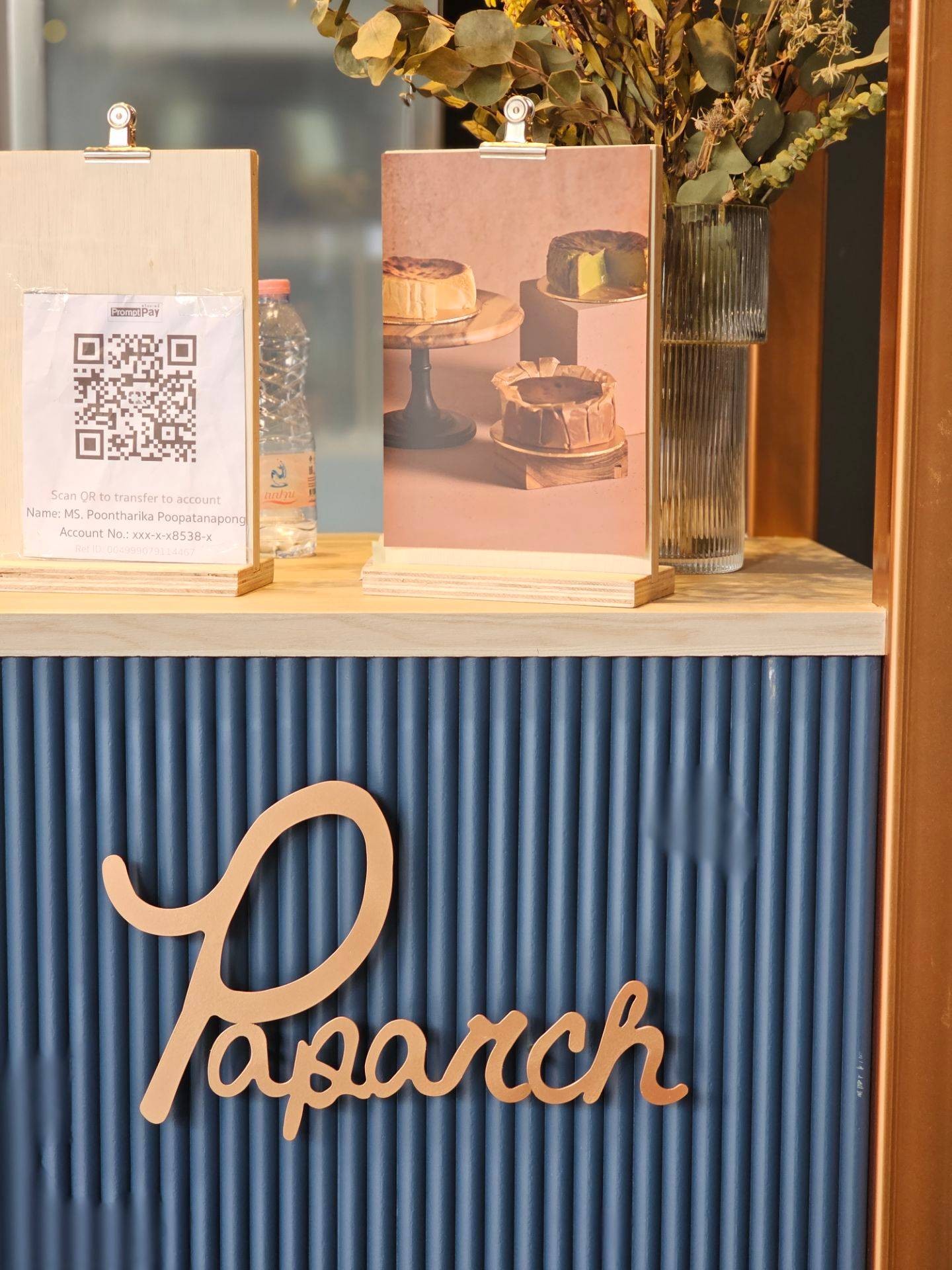 รีวิว Paparch Velaa, Sindhorn Village - ร้านชีสเค้กพรีเมี่ยมเปิดใหม่จาก ...