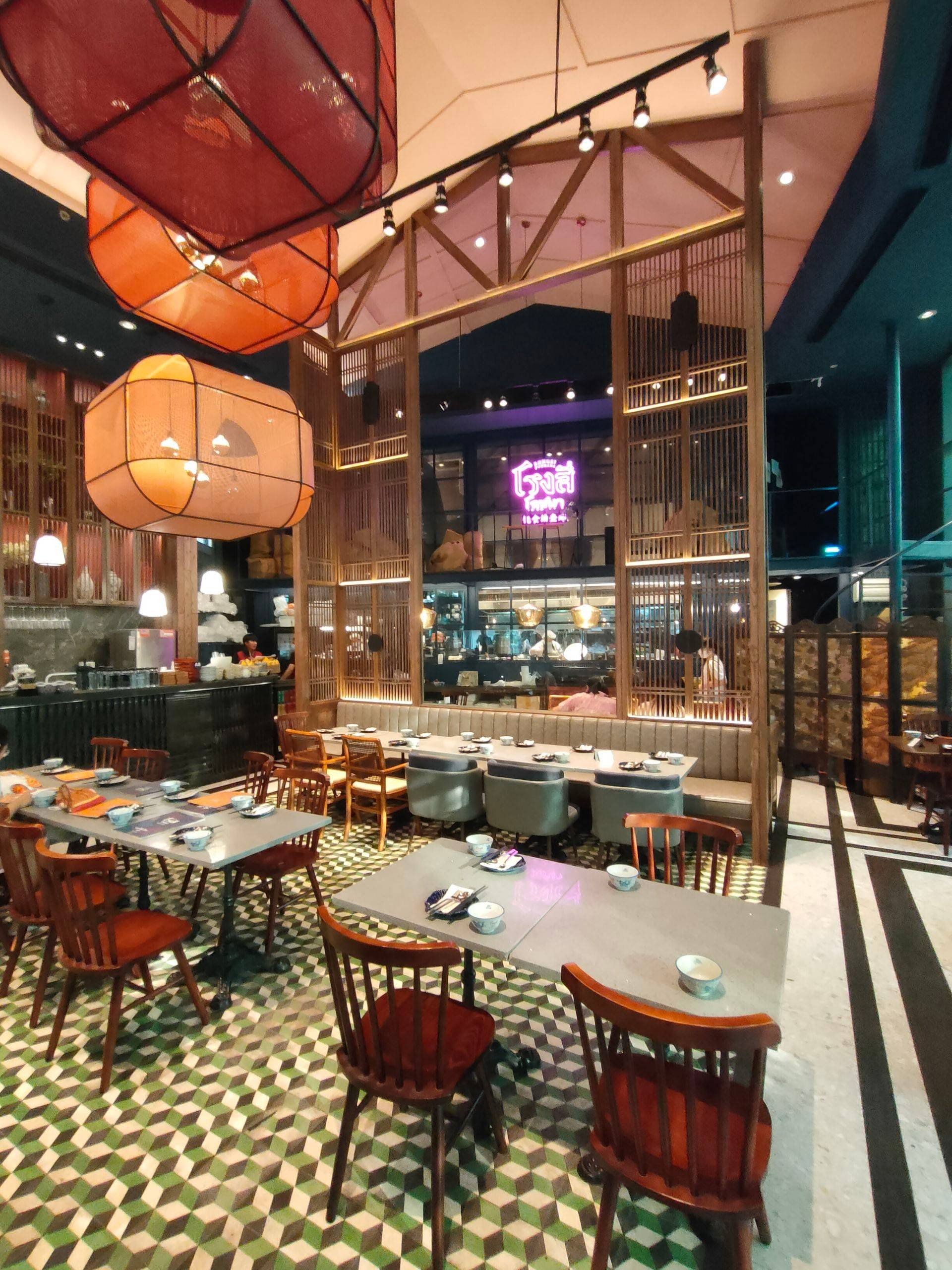 รูป โรงสีโภชนา Velaa Sindhorn Village Langsuan