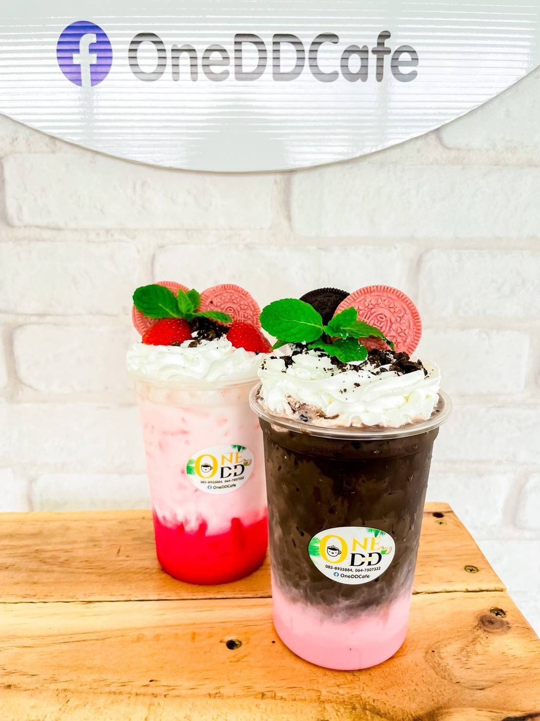 One DD Cafe'101 ซอยคุ้มวัดป่าเรไร ต.ในเมือง - สั่งอาหารเดลิเวอรี | Wongnai x LINE MAN