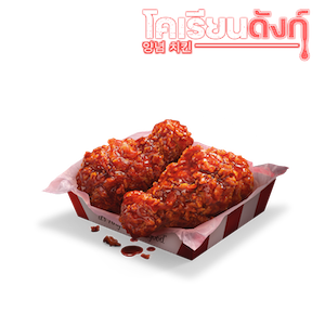 รูป KFC เดอะมอลล์บางกะปิ ชั้น G