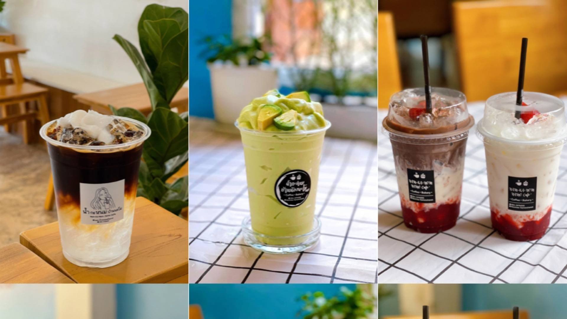 น้ำกะหนมบ้านนะโม Nam-ka-Nom•Namo Cafe - สั่งอาหารเดลิเวอรี | Wongnai x LINE MAN