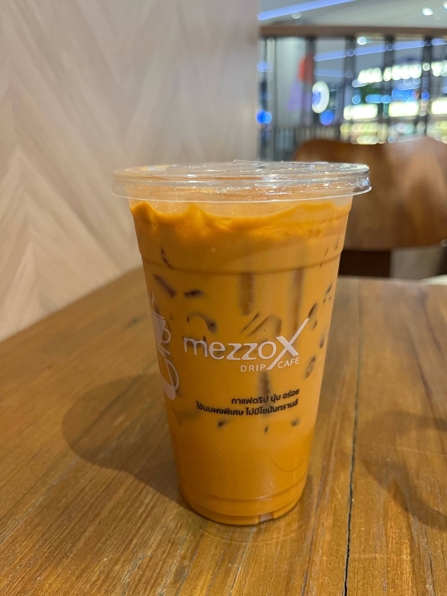 ร้าน Mezzo Coffee Samyan Mitrtown | รีวิวร้านอาหาร