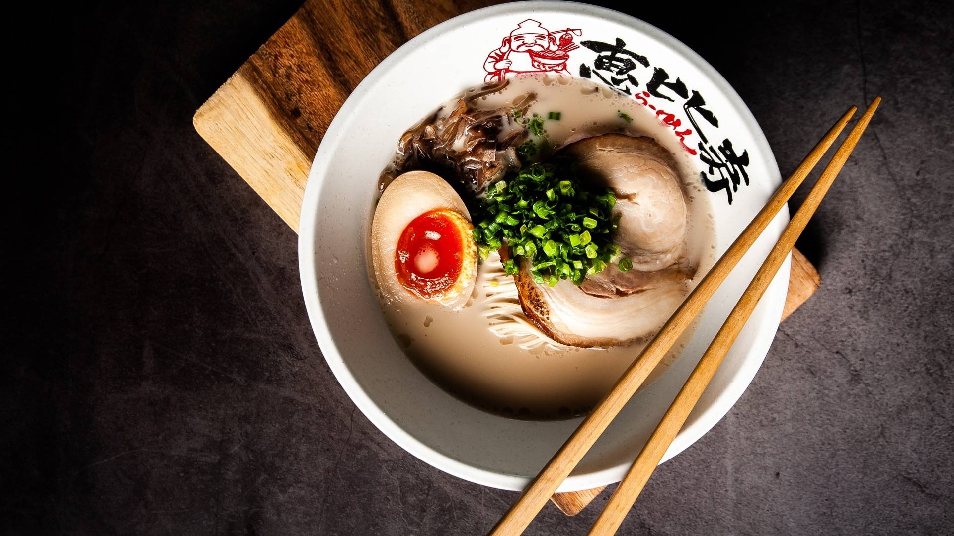 เอบิสึ ราเมน Ebisu Ramen สาขา เชียงราย - สั่งอาหารเดลิเวอรี | Wongnai x ...
