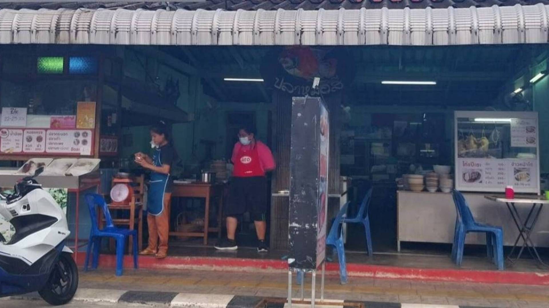 Pla Mor Si (ปลาหมอสี) | สั่งอาหารออนไลน์ล่วงหน้า รับที่ร้านผ่านแอป ...