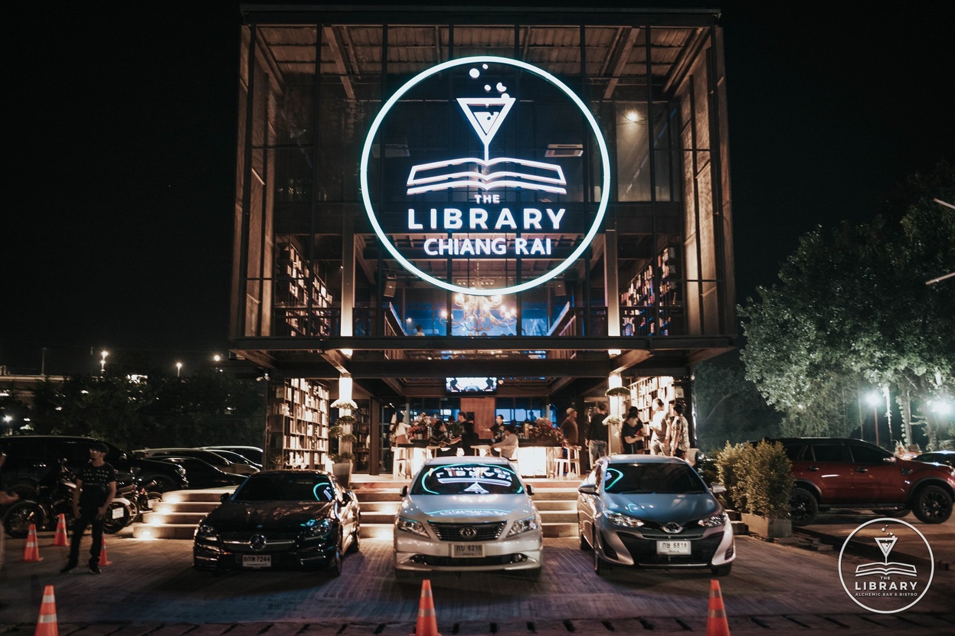 ร้าน The Library KhonKaen ในเมือง | รีวิวร้านอาหาร - Wongnai