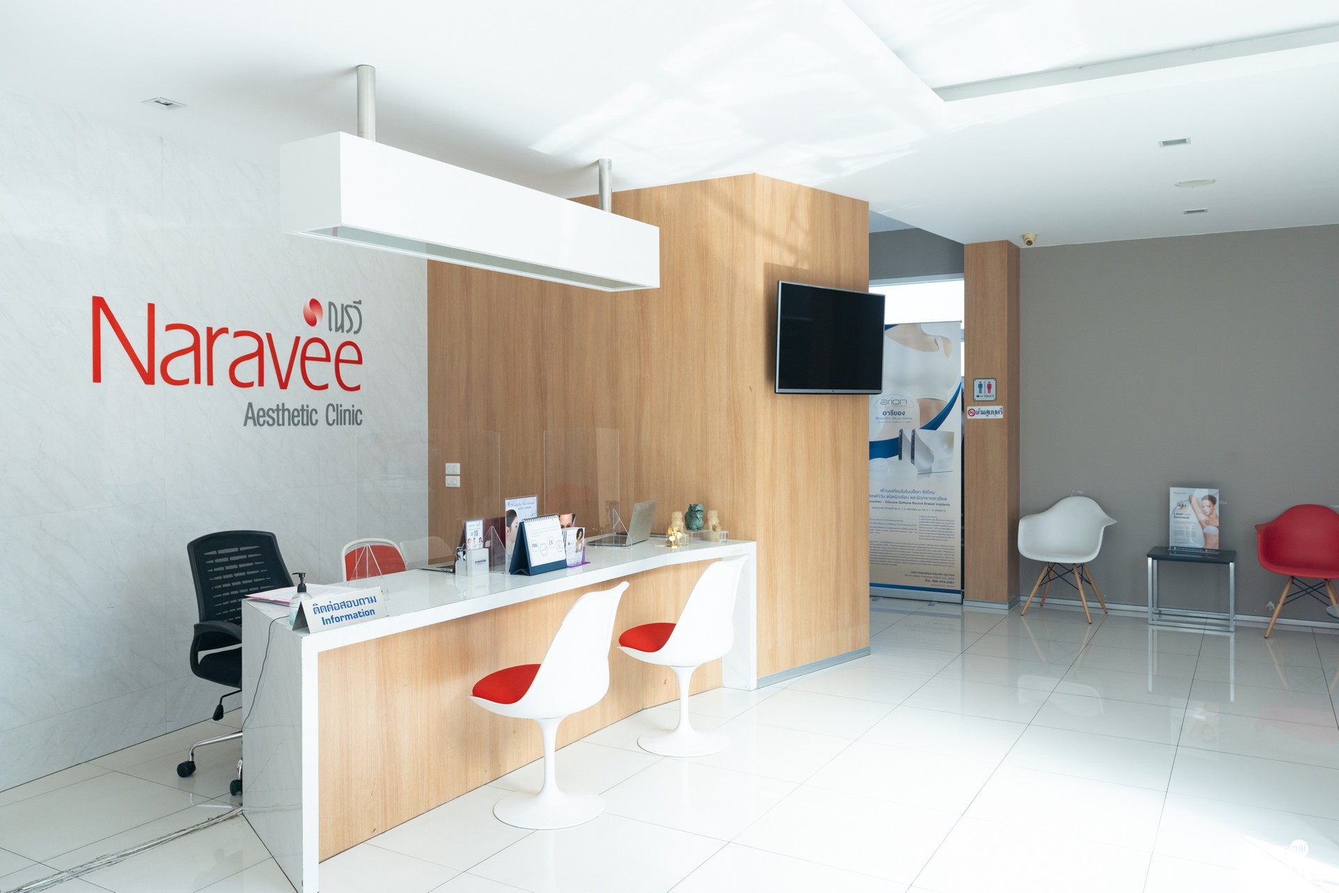 เปลี่ยนหน้าท้องให้เป็นร่อง 11 ด้วยเทคนิคดูดไขมันแบบ LipoSelection