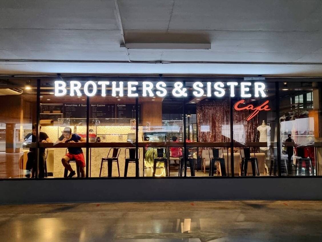รีวิว BROTHERS & SISTER CAFE - - Brothers & Sister #คาเฟ่ลับ ซ.สาธุ ...