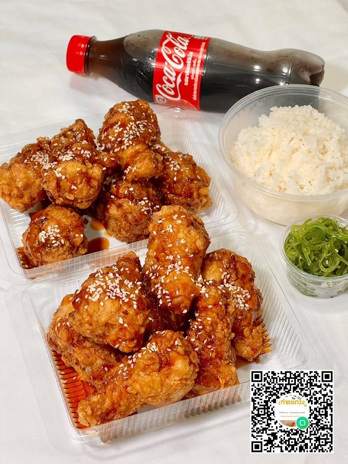 ร้าน Sniff Chicken ไก่ทอดเกาหลี | รีวิวร้านอาหาร