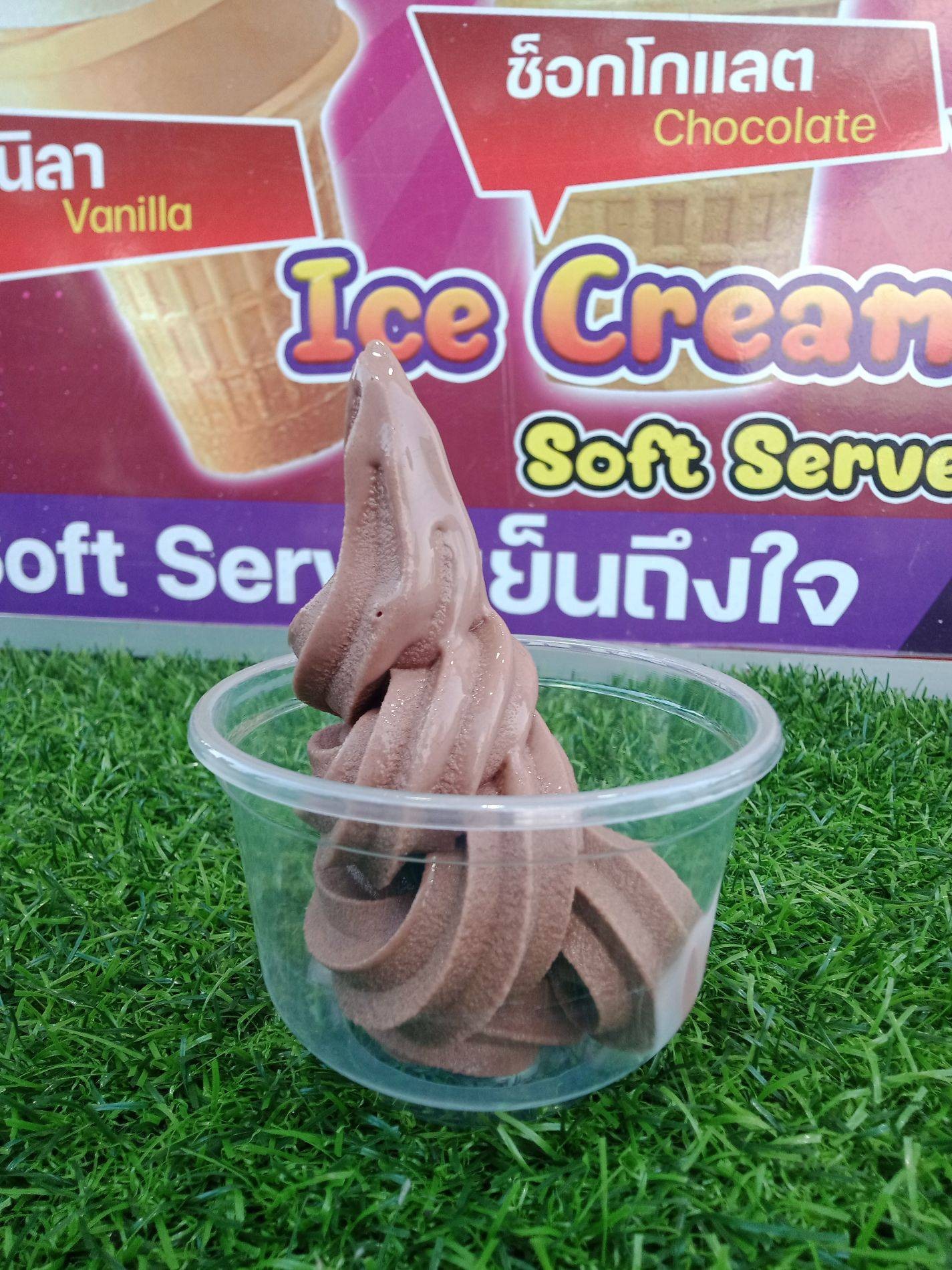 ร้าน Ice cream wow สุไหงโก-ลก | รีวิวร้านอาหาร