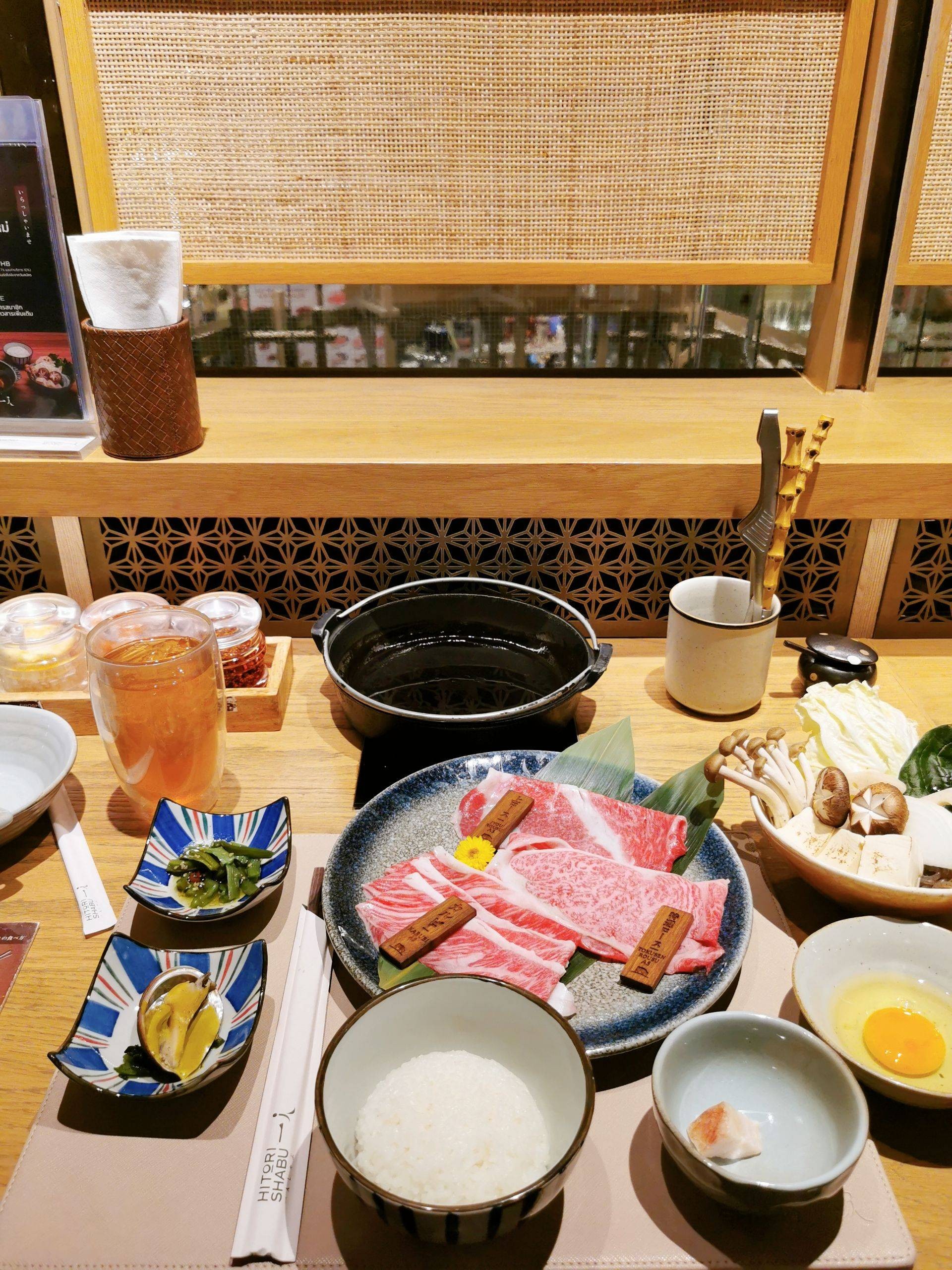 ชุดเนื้อ A5 ร้าน Hitori Shabu สยามพารากอน - Wongnai