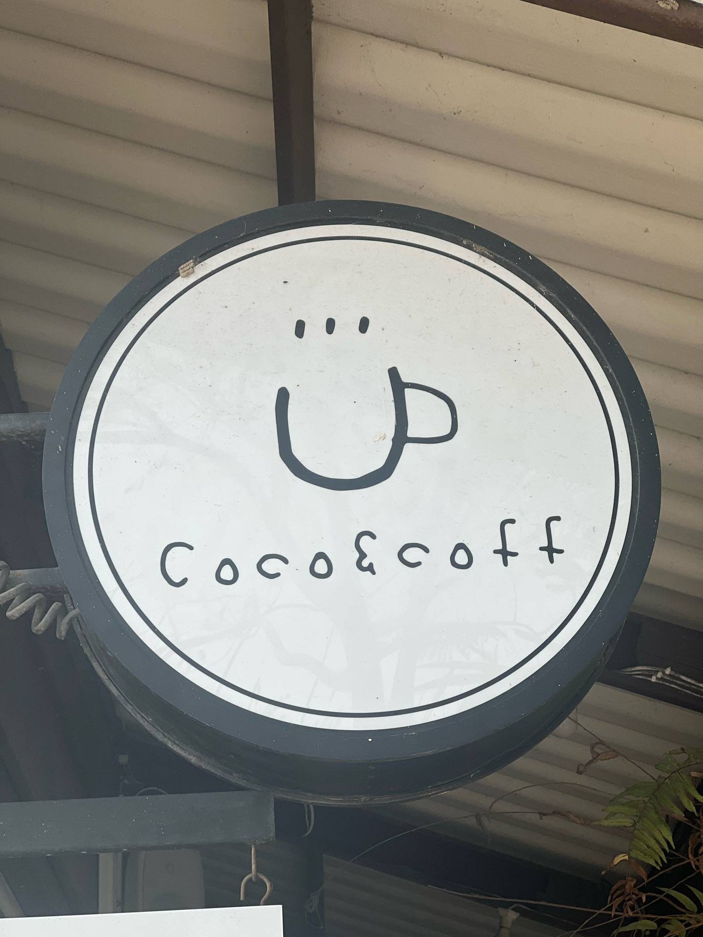 รีวิว Coco&coff - Coco&coff บ้านแหลม - Wongnai