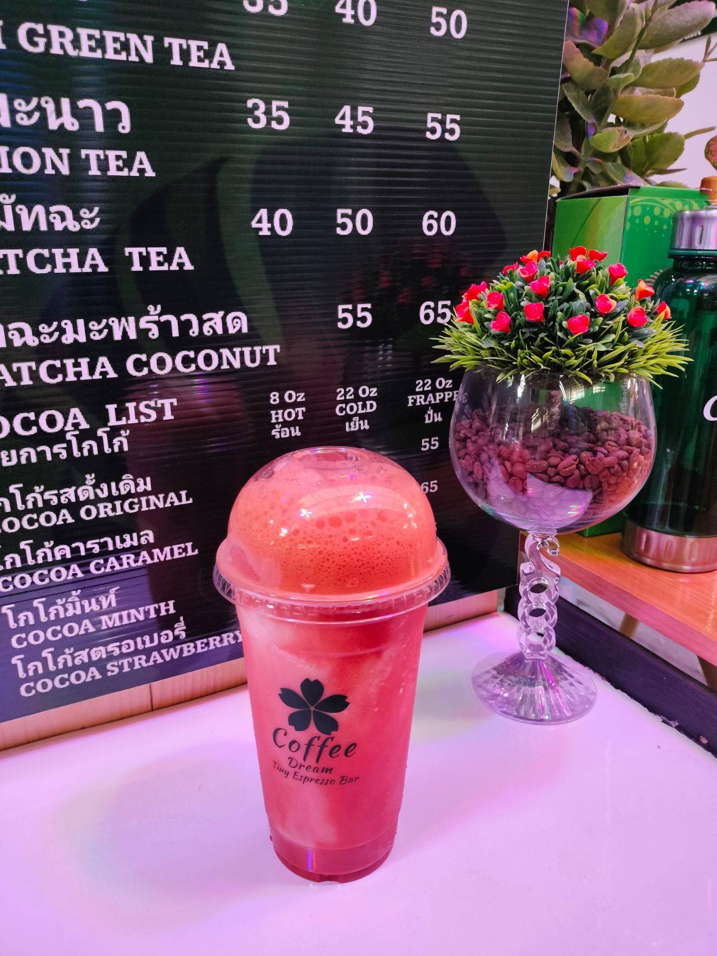 รีวิว NINE COFFEE สุขุมวิท 48 - เป็นร้านกาแฟอีกร้าน ที่อยากให้มาลองค่ะ