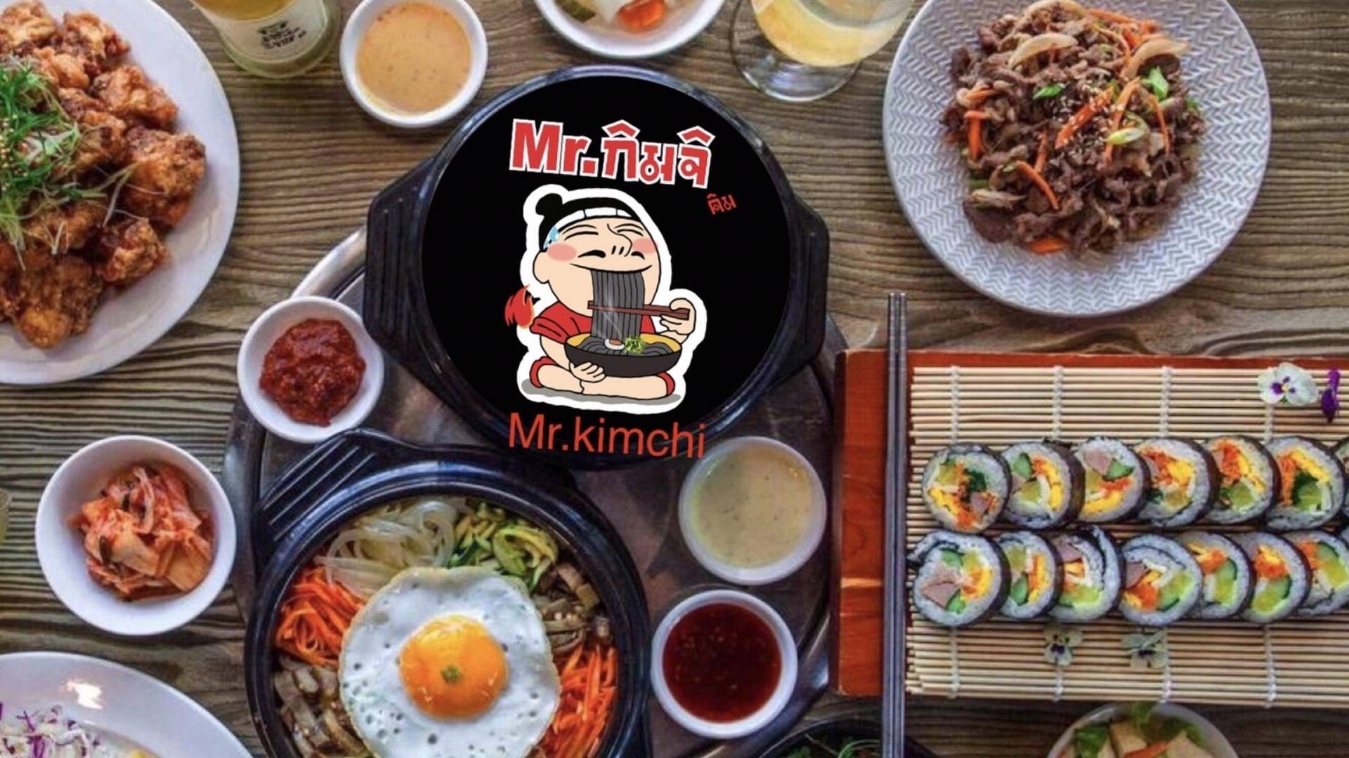 Mr.Kimchi_kim_samui Kosamui - สั่งอาหารเดลิเวอรี | Wongnai x LINE MAN