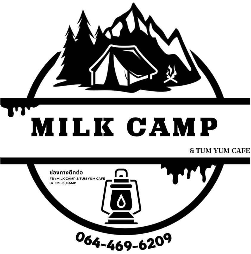 ร้าน ตำยำตำยำ&Milk Camp | รีวิวร้านอาหาร