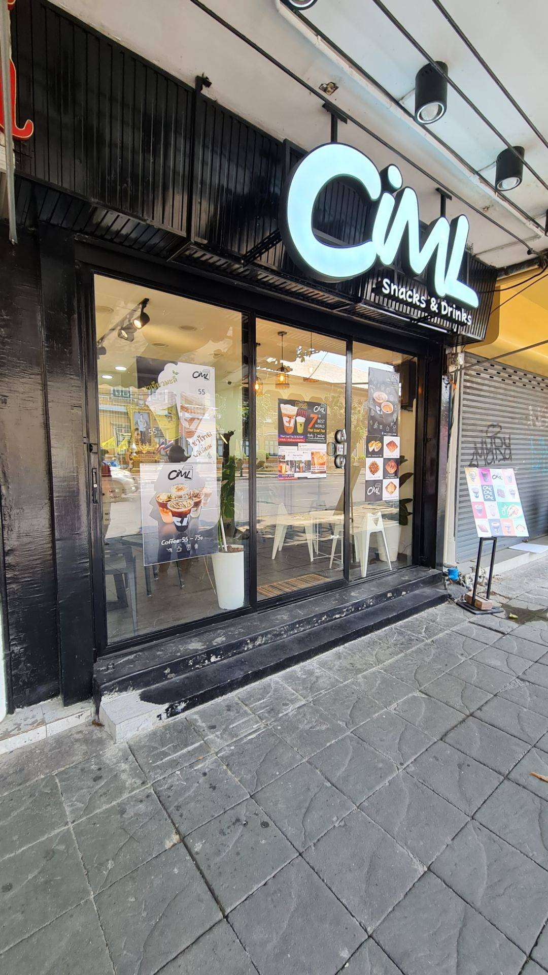 รีวิว CiML ถ.ตรีเพชร - ชาไทยหอมๆ