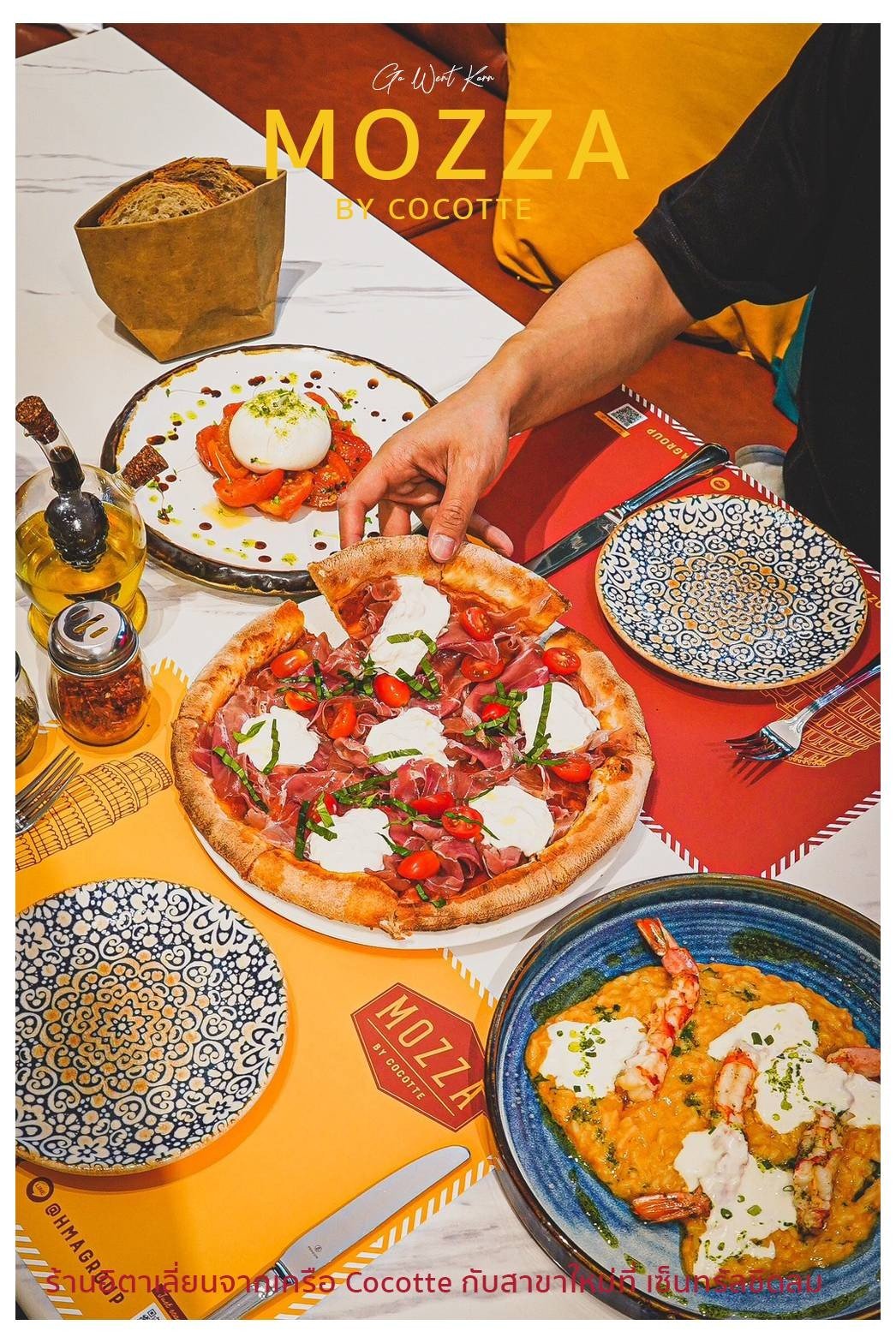 รีวิว Mozza by Cocotte Central Chidlom - MOZZA by Cocotte at Central Chidlom …. สาขาใหม่ของร้าน ...