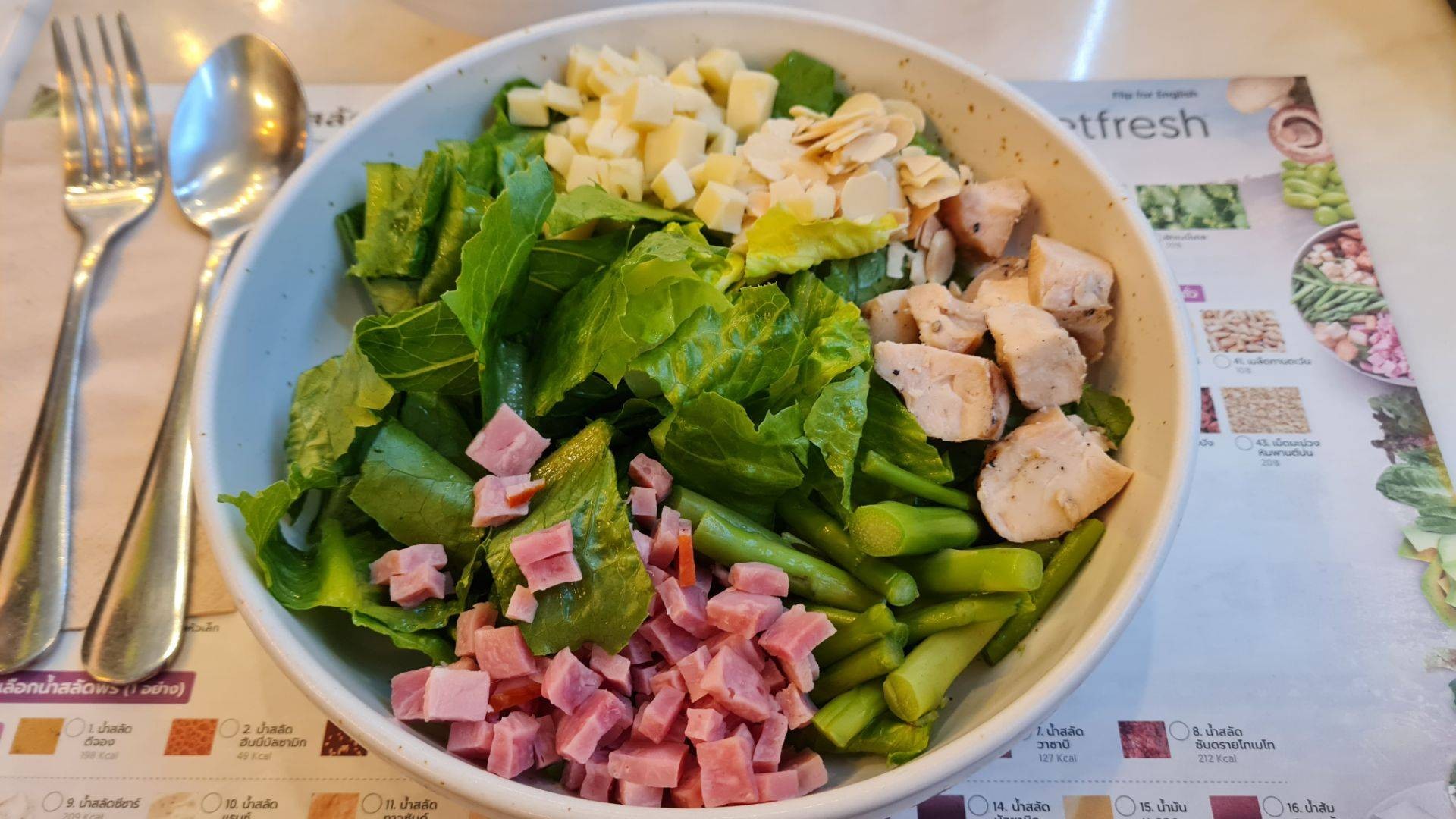 รีวิว getfresh Empire Tower - สลัด อาหารเพื่อสุขภาพ