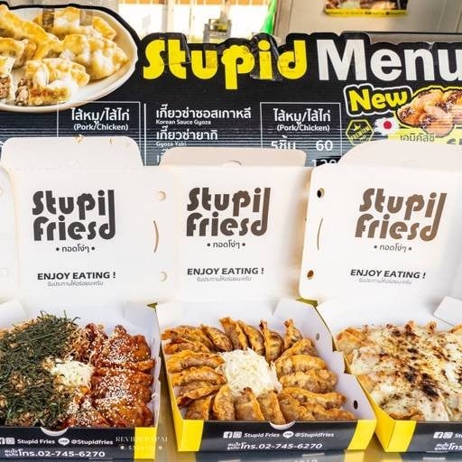 ร้าน Stupid fries ทอดโง่ๆ jas green village คู้บอน | รีวิวร้านอาหาร ...