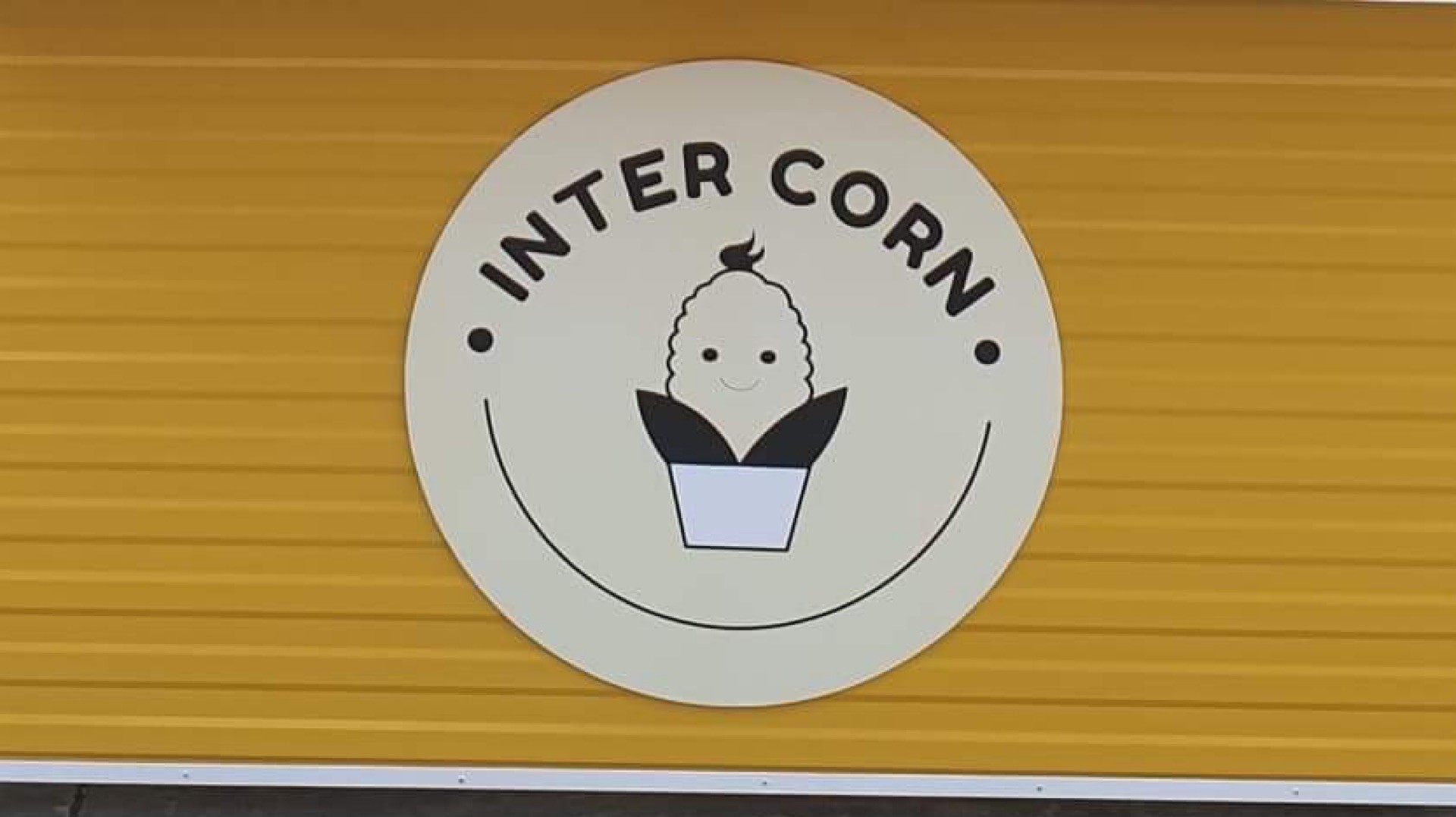 ร้าน Inter Corn ข้าวโพดอบเนย | รีวิวร้านอาหาร