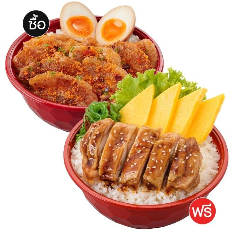 ร้าน Oishi Kitchen ซีคอน บางแค | รีวิวร้านอาหาร
