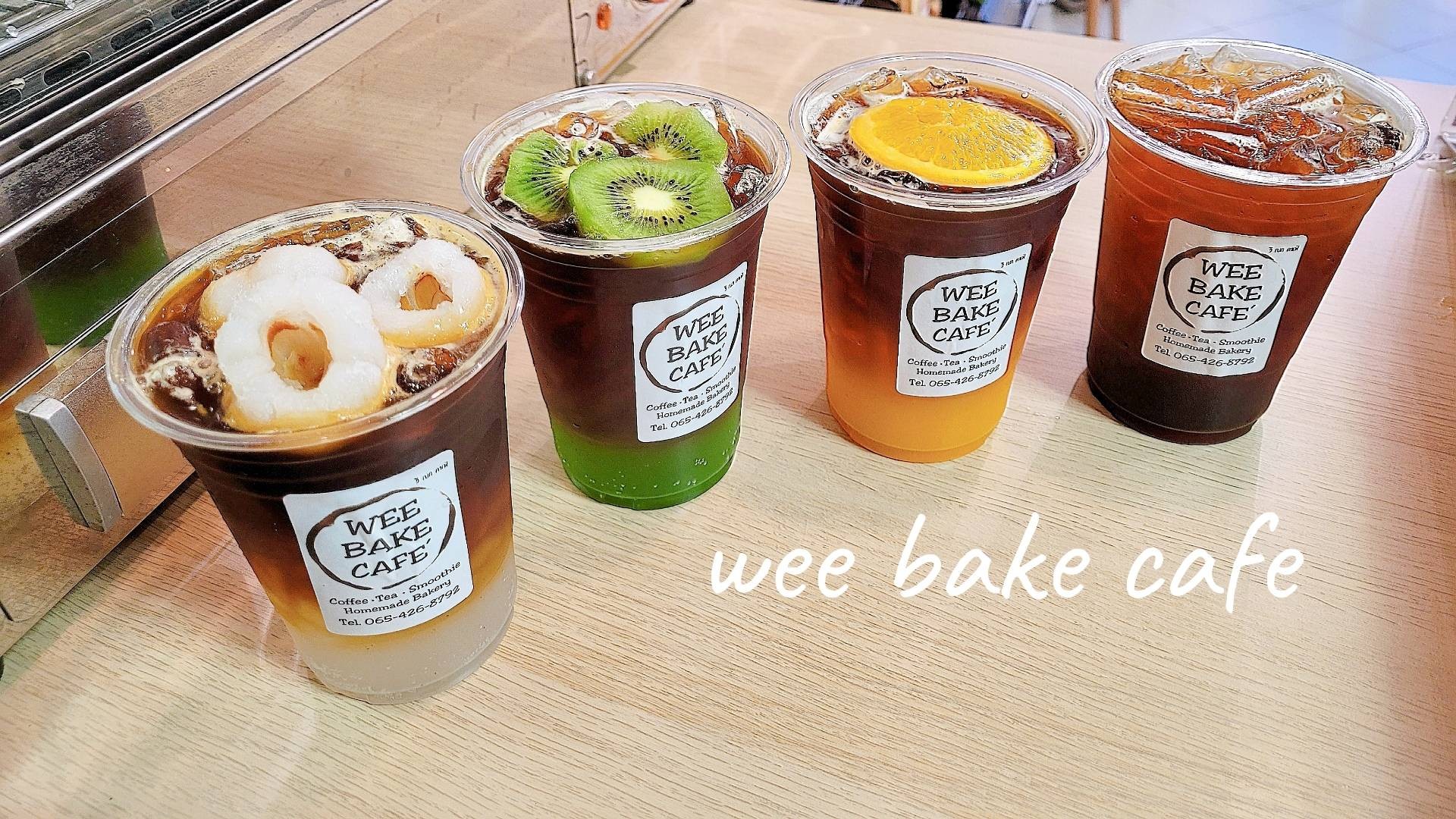 Wee_ Bake_Cafe - สั่งอาหารเดลิเวอรี | Wongnai x LINE MAN